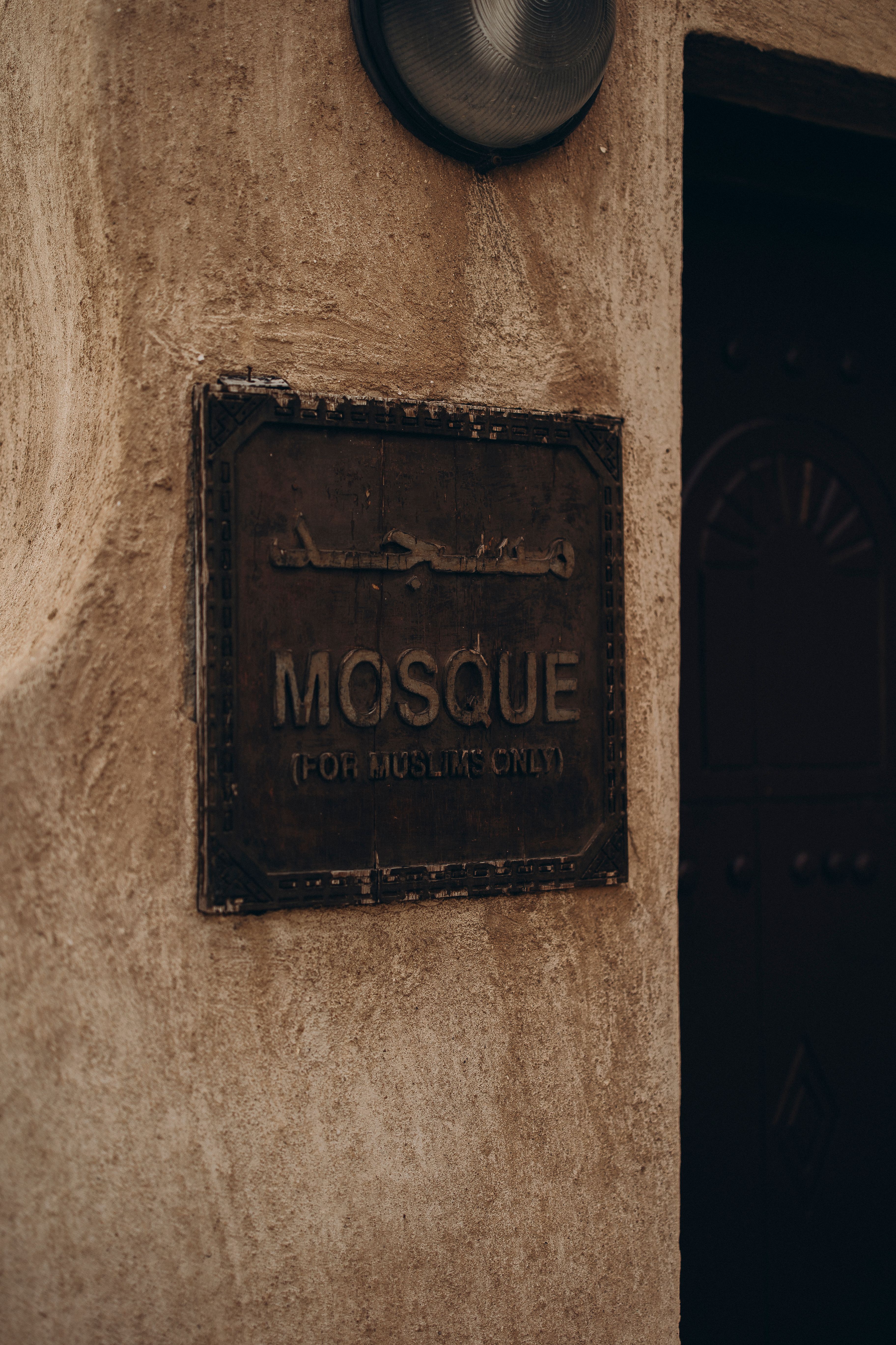 Old Arabic Wallpaper Photos, Download The BEST Free Old Arabic ...