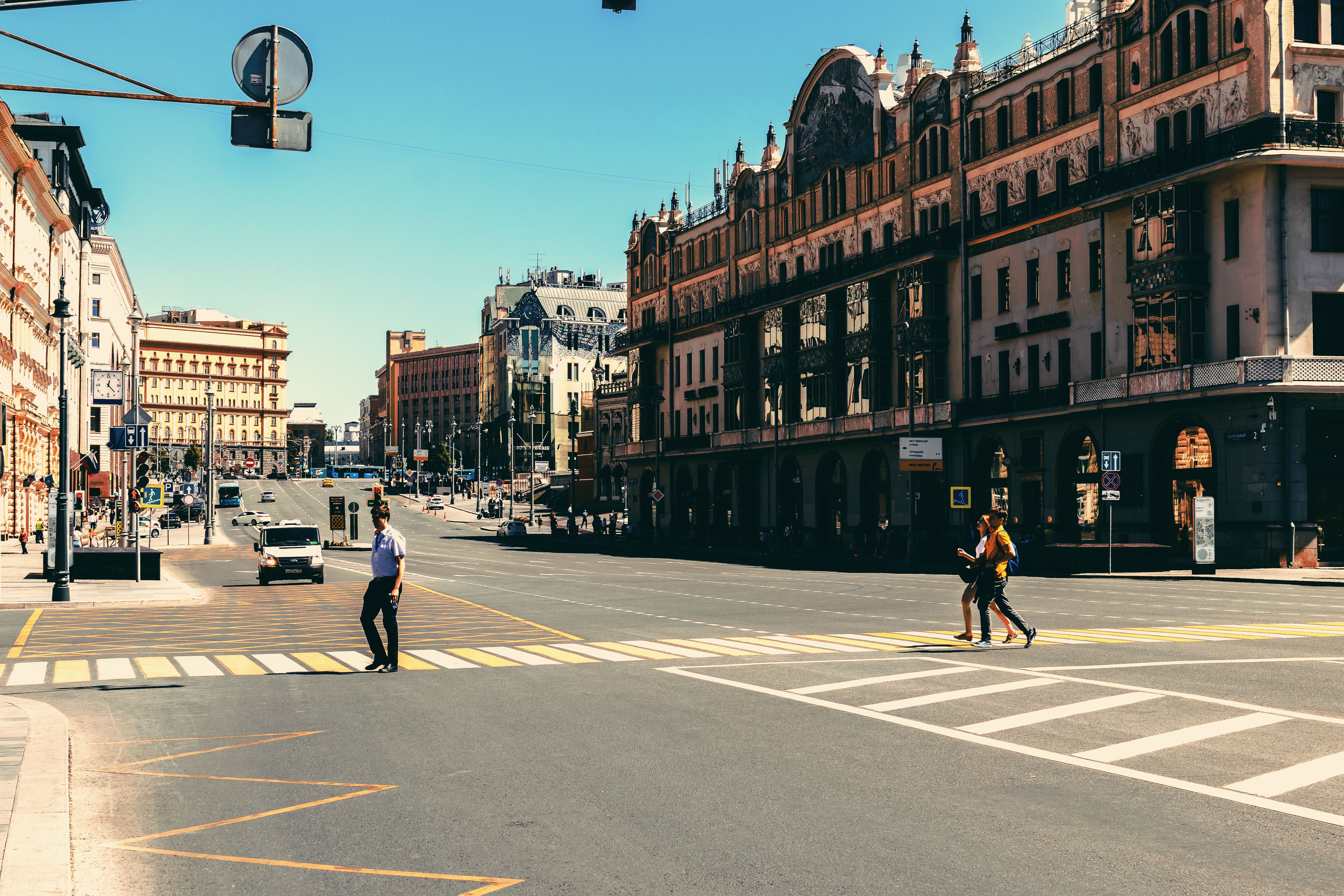 Person Crossing The Street · Free Stock Photo