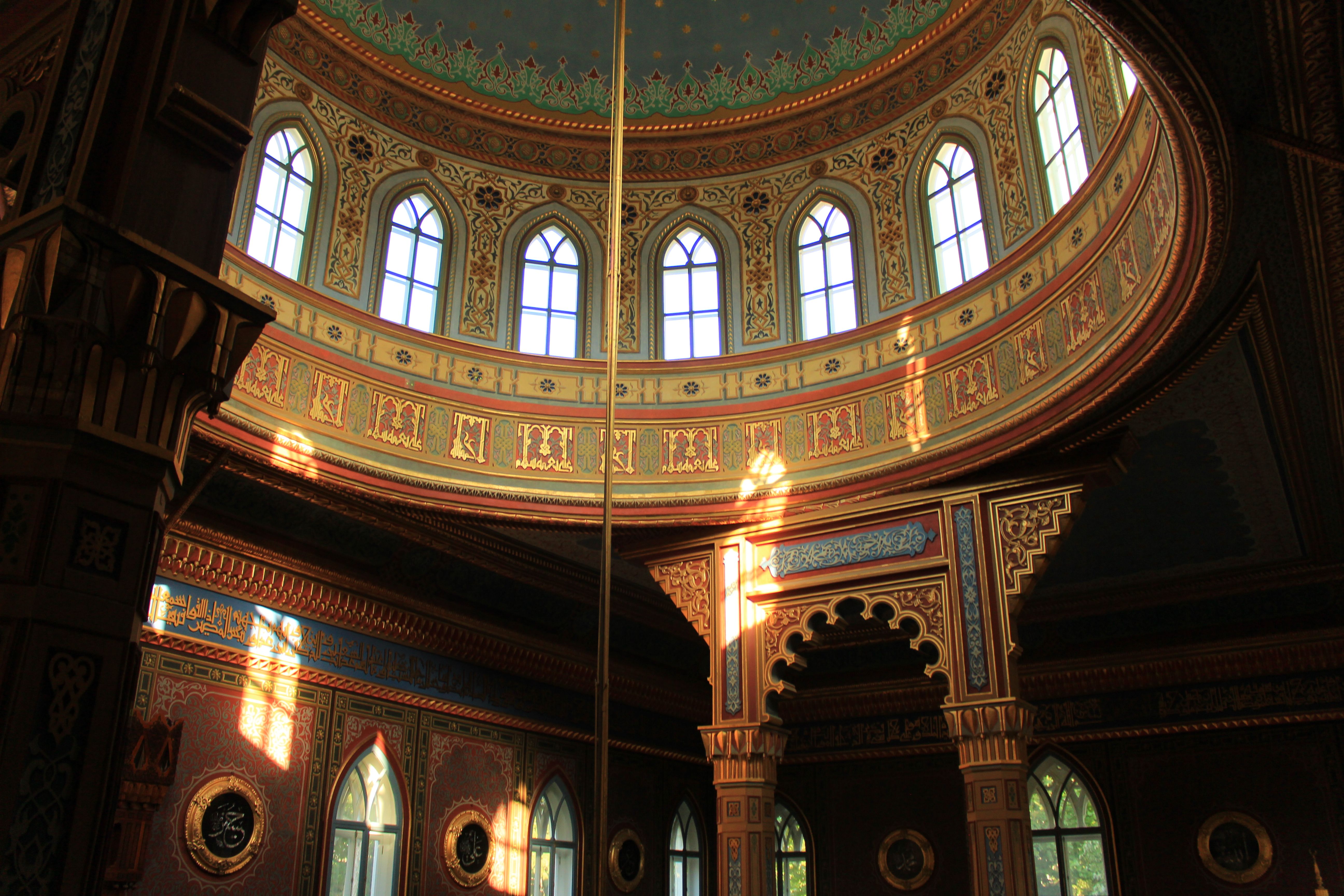 Intricate Architecture of an Ornate Dome Interior · Free Stock Photo