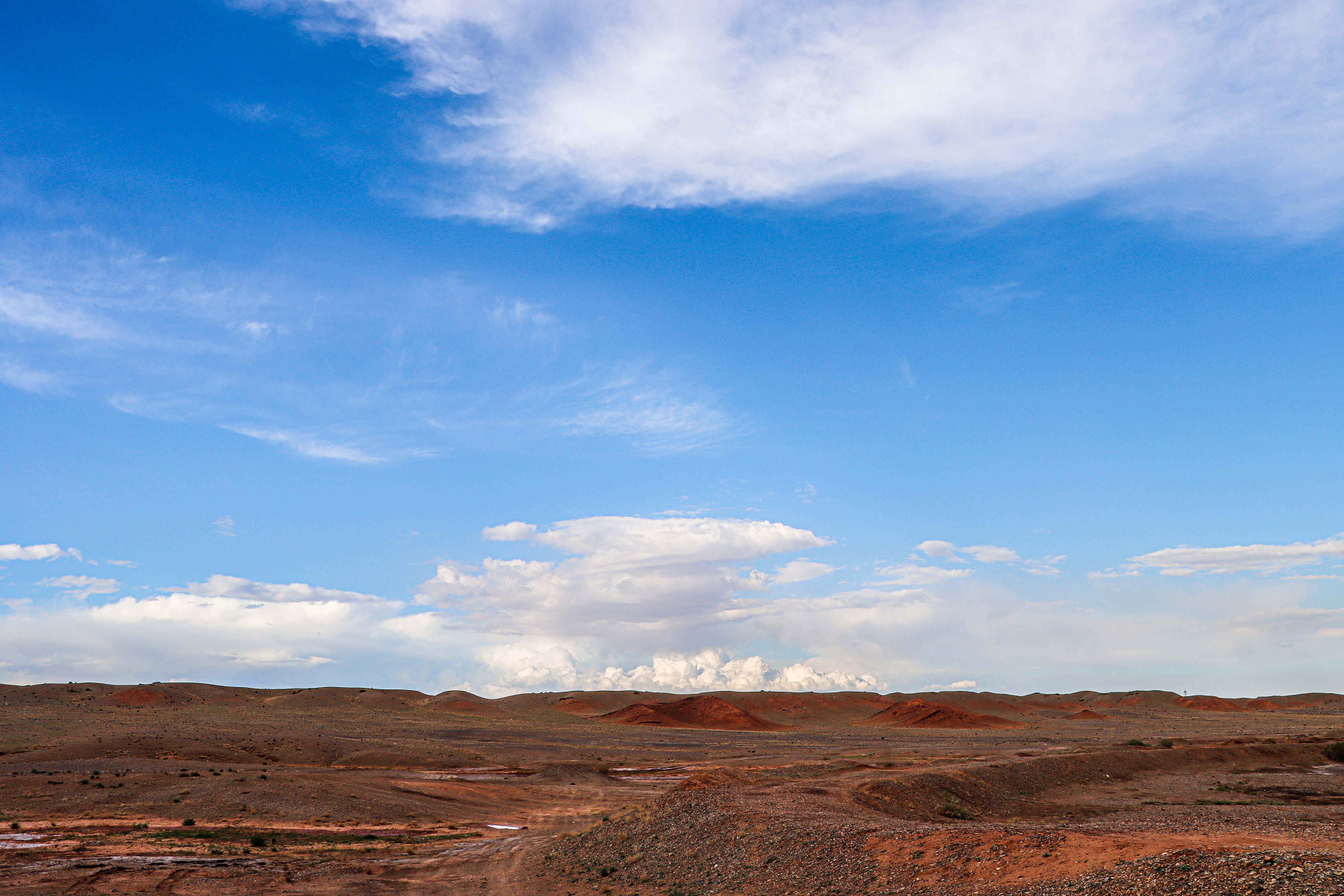 masoomiyeh wetland in Qom · Free Stock Photo