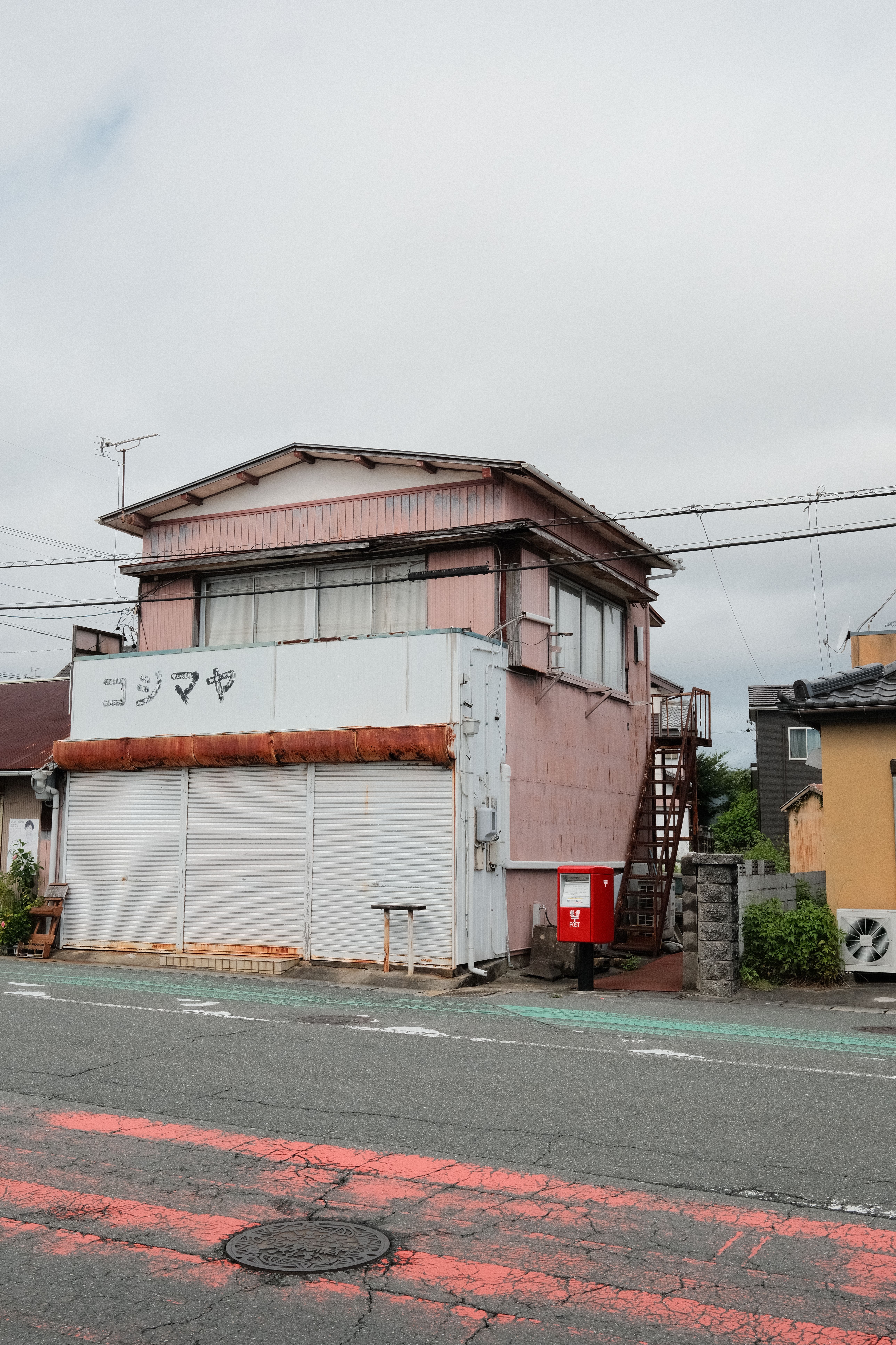 Traditional Japanese Shopfront in Toyokawa · Free Stock Photo