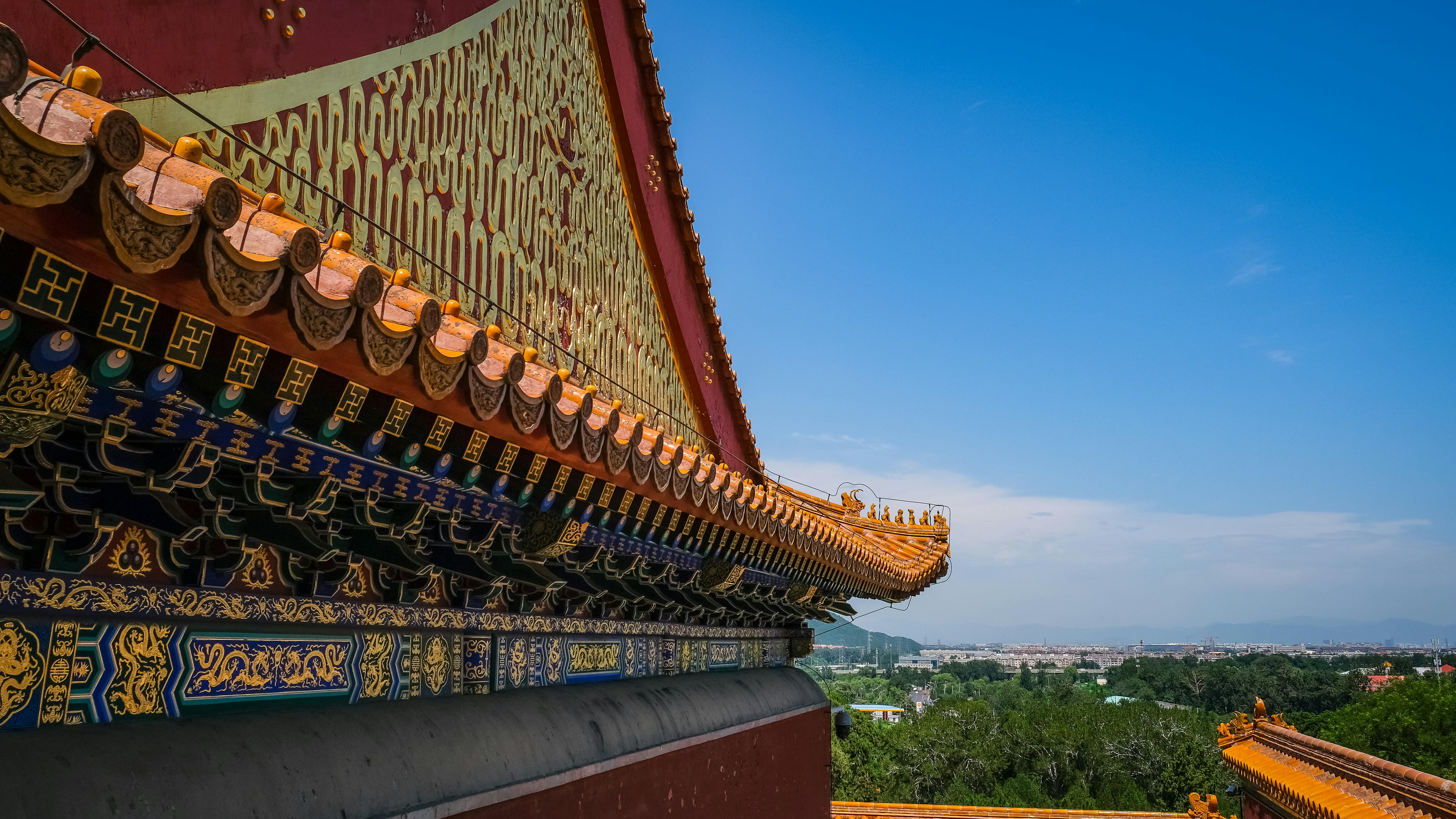 Asian Architectural Design Of A Multicolored Roof · Free Stock Photo