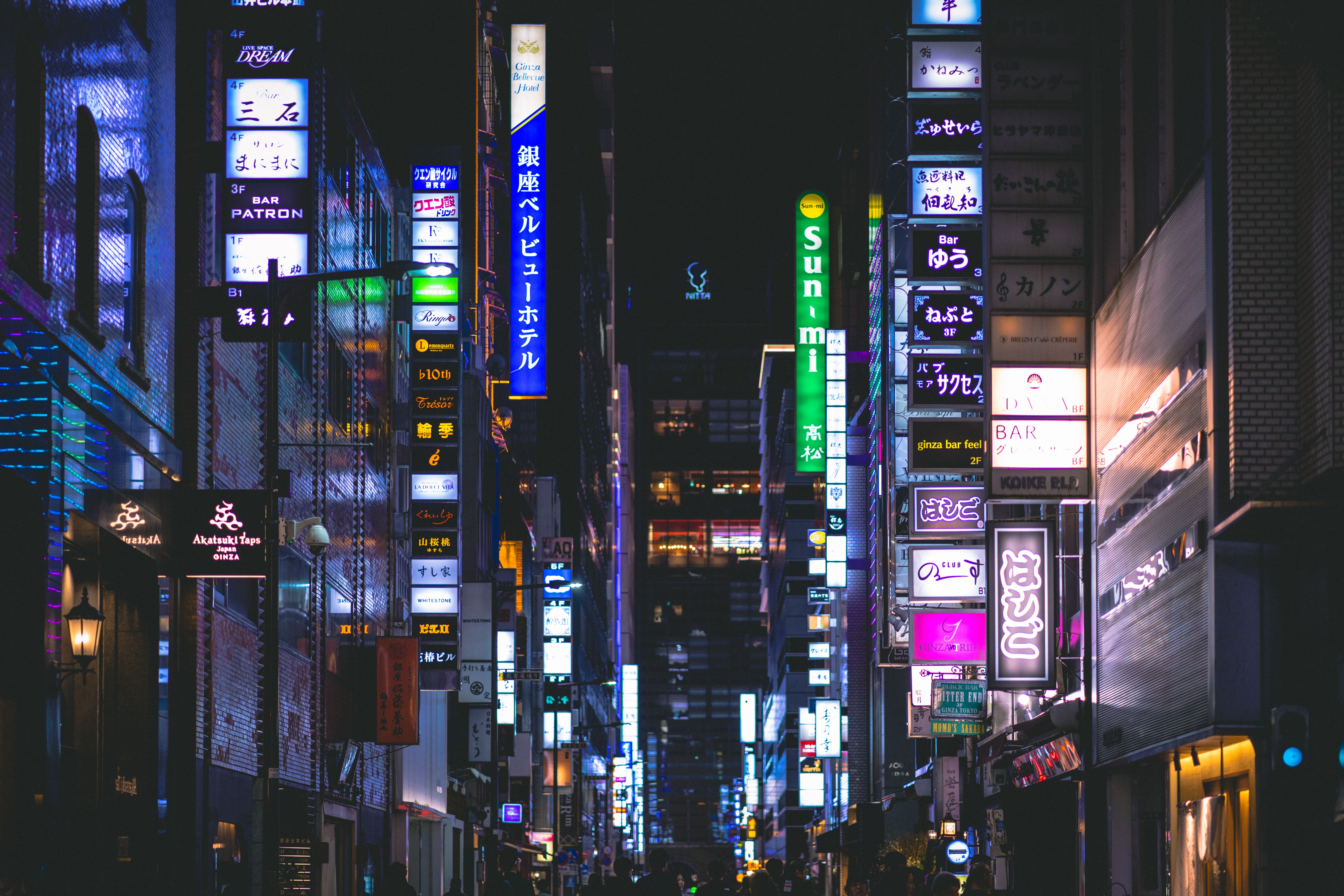 Vibrant Ginza Street at Night in Tokyo Japan · Free Stock Photo