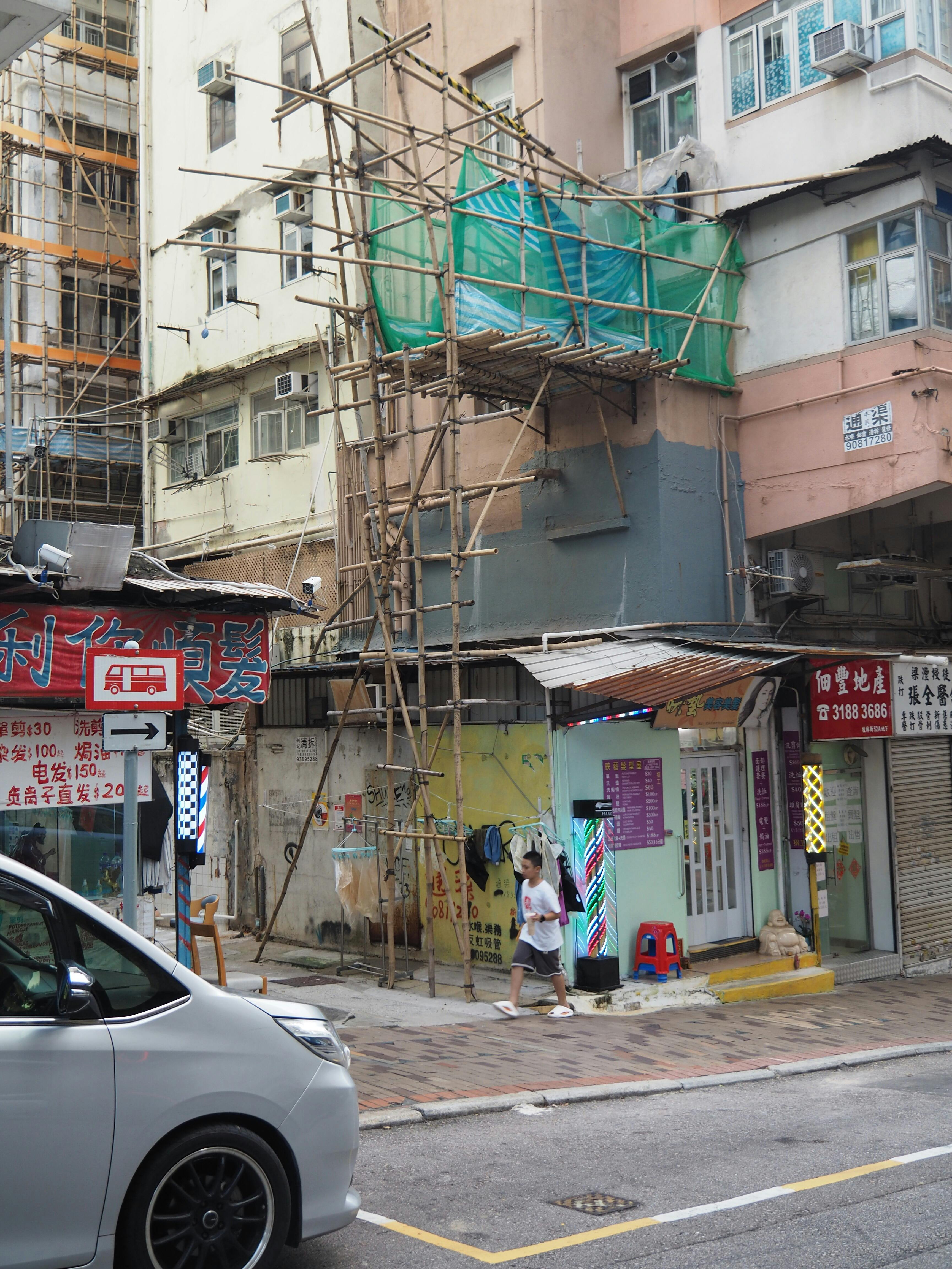 terry narcissan tsui - Photography