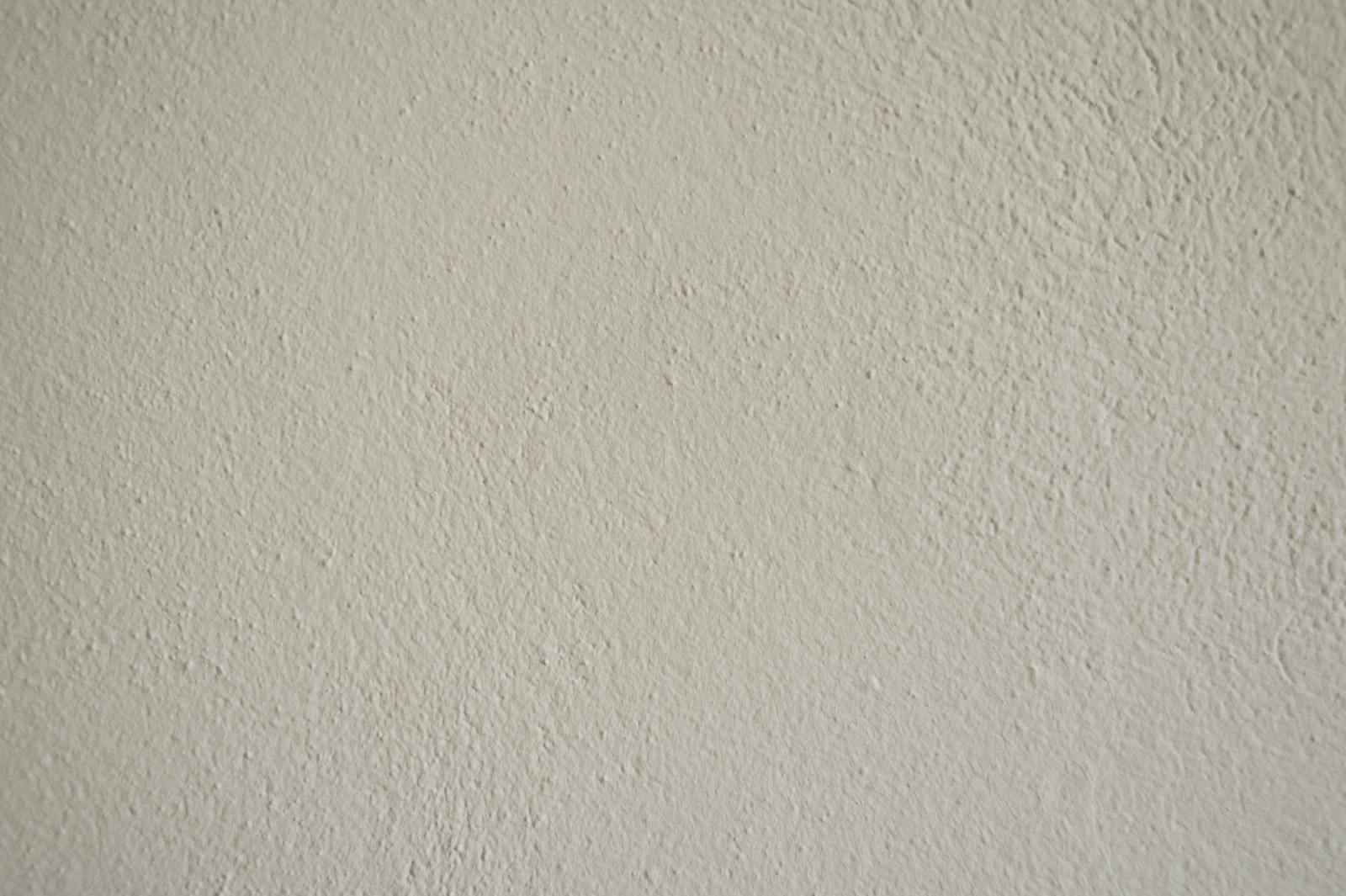 Office Wall Texture Photos, Download The BEST Free Office Wall Texture Stock Photos & HD Images