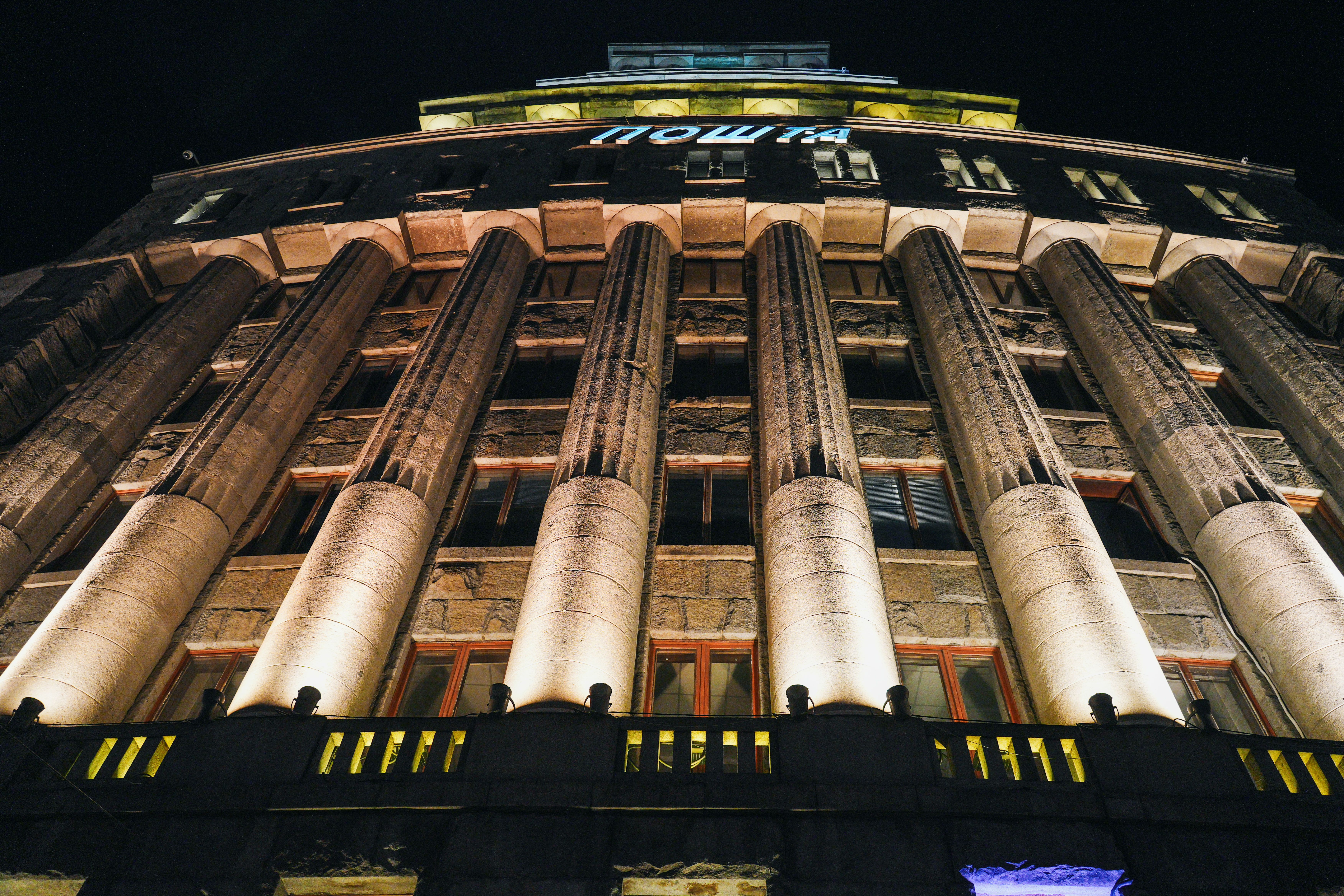 Night View of Historical Building in Belgrade · Free Stock Photo