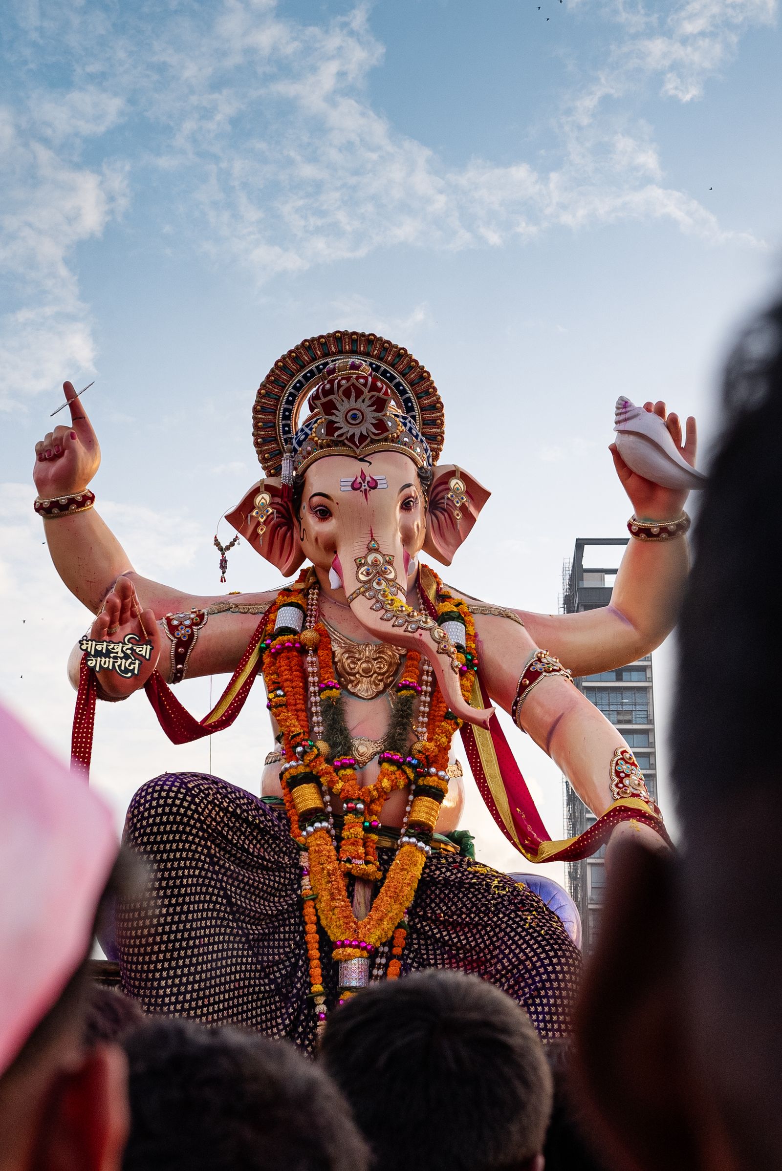Ganesh Visarjan Photos, Download The BEST Free Ganesh Visarjan Stock ...