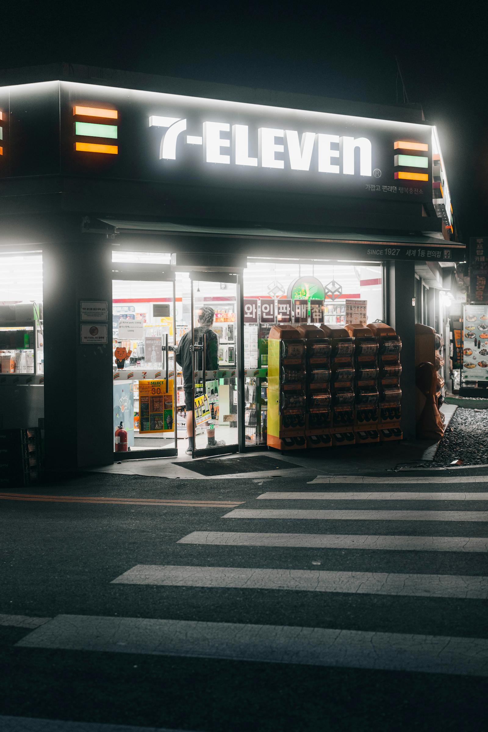 7 Eleven Photos, Download The BEST Free 7 Eleven Stock Photos & HD Images