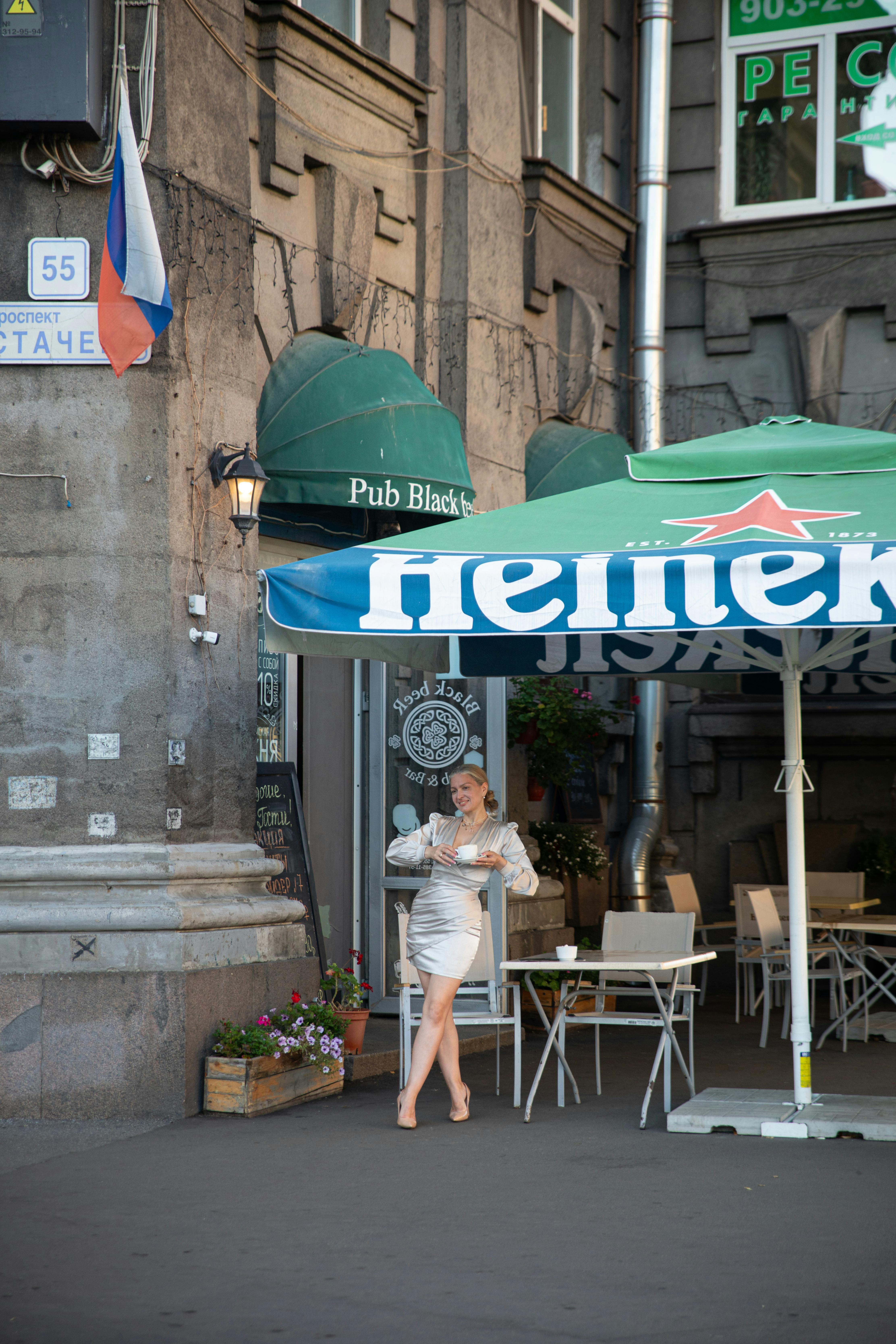 Russian Pub Photos, Download The BEST Free Russian Pub Stock Photos ...