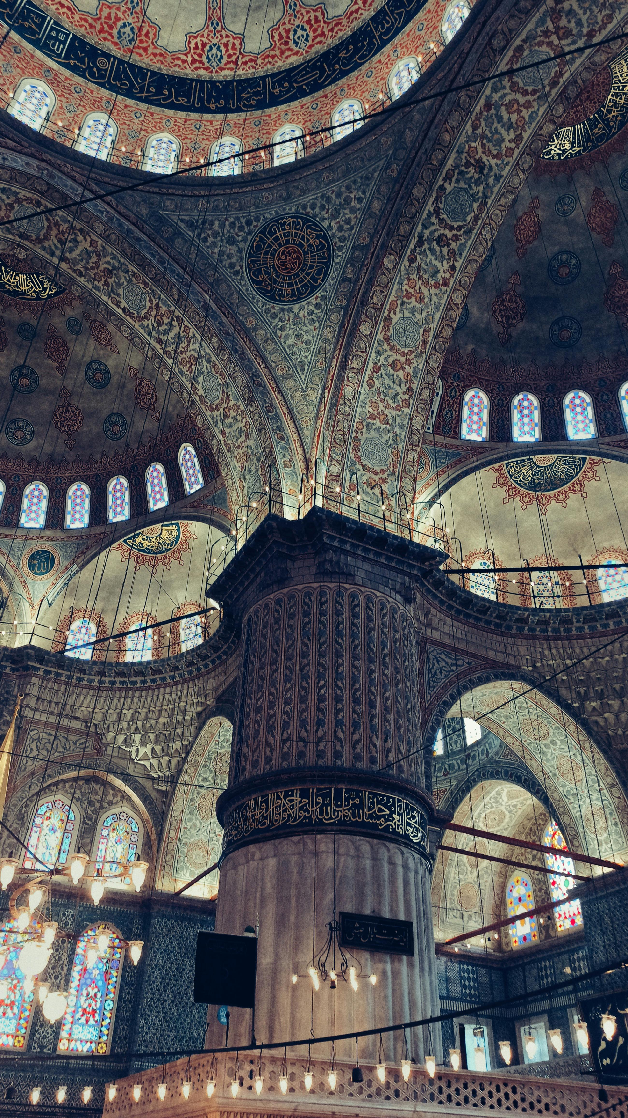 Intricate Interior of a Grand Mosque Dome · Free Stock Photo