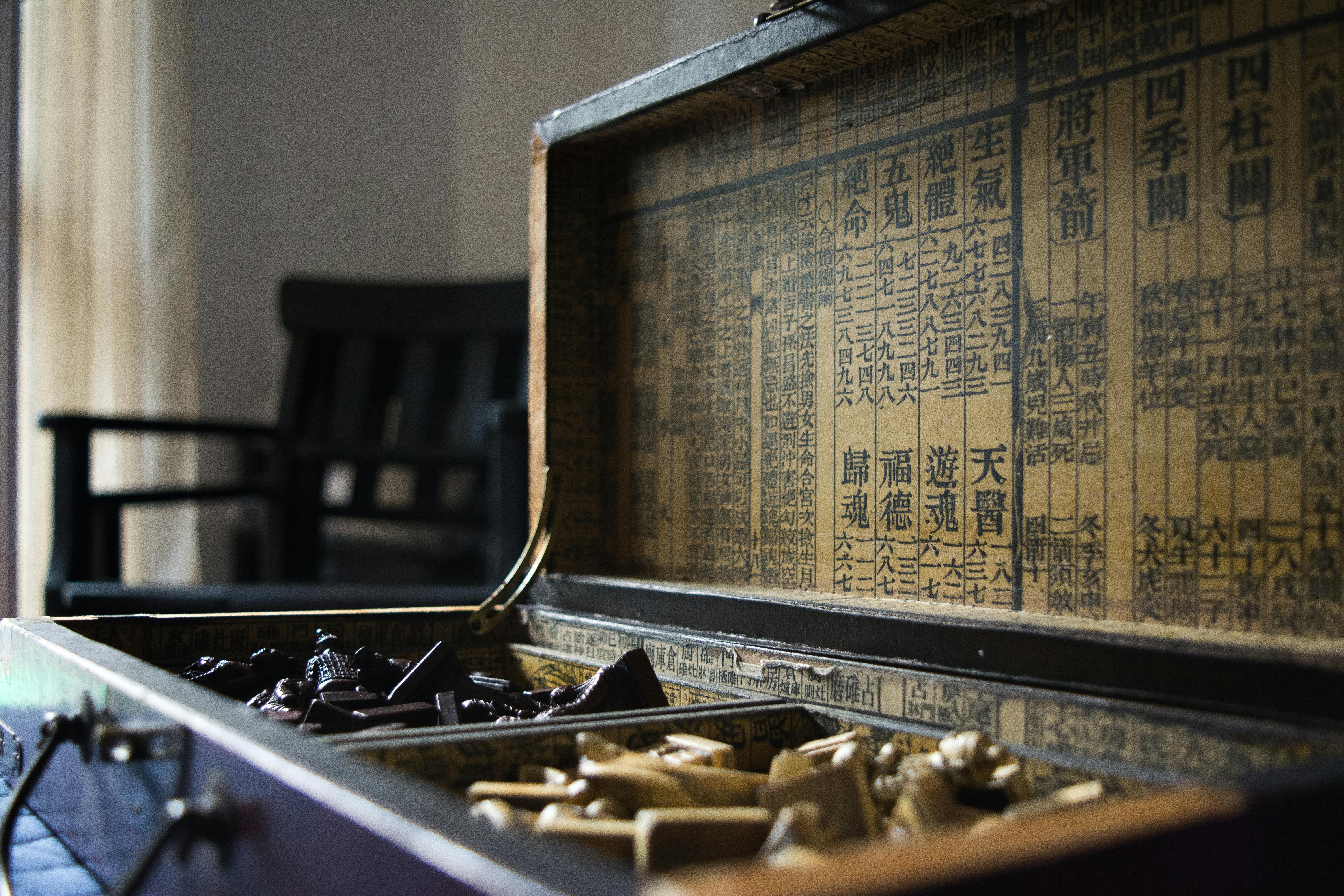 Vintage Chinese Chess Box Indoors in Pavarolo · Free Stock Photo