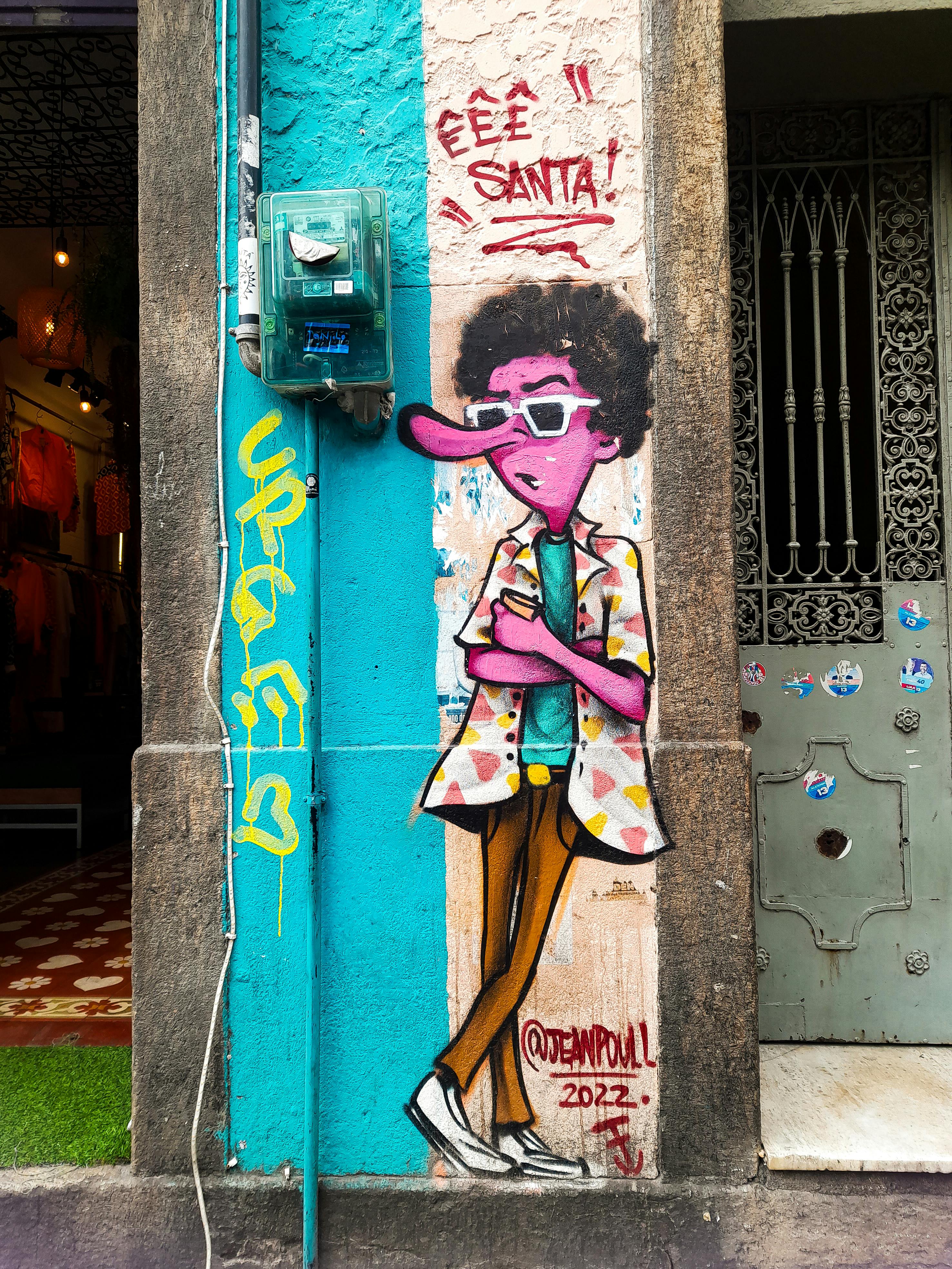 Eee Photos, Download The BEST Free Eee Stock Photos & HD Images