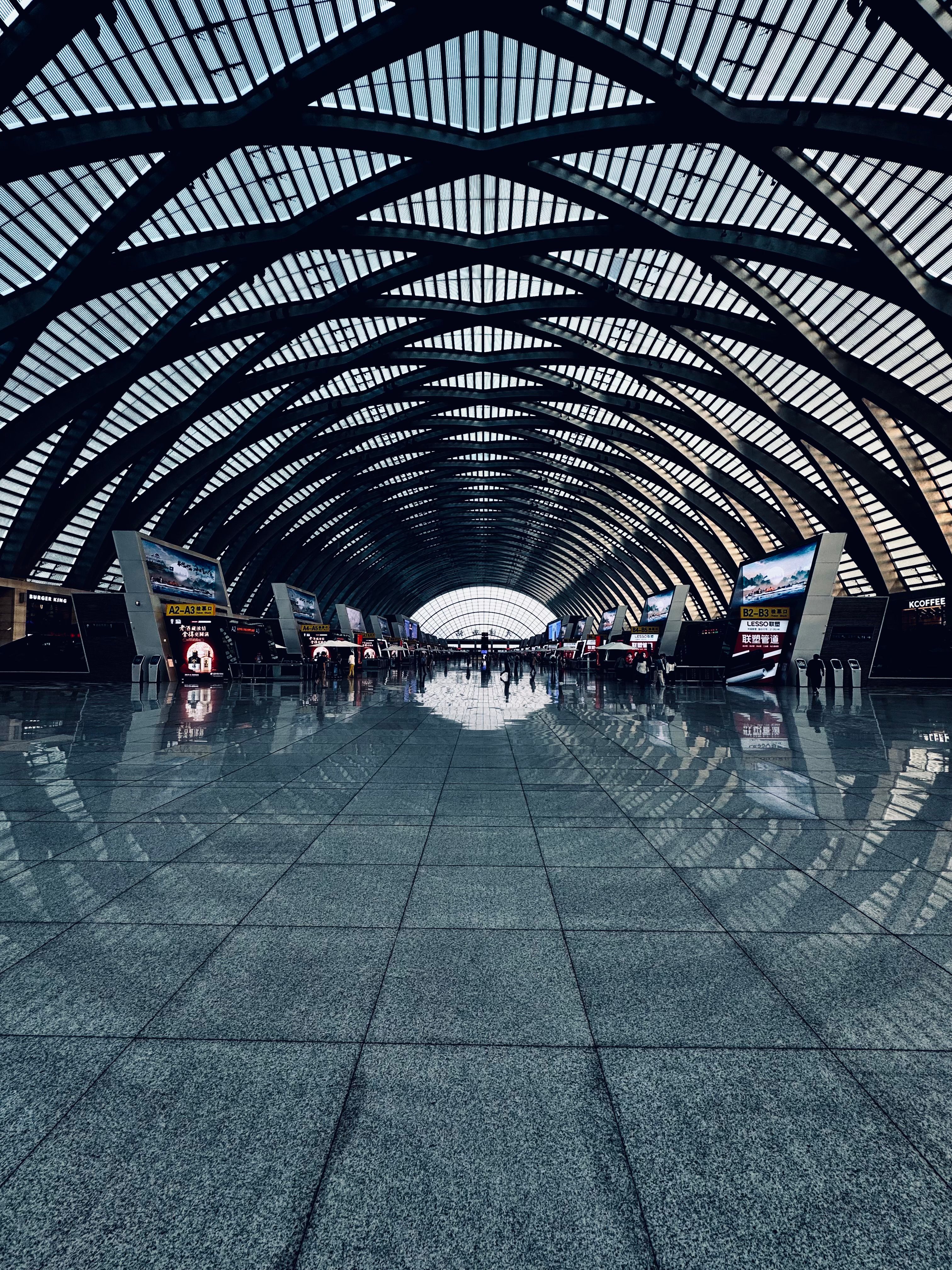 Arsitektur Modern Di Stasiun Kereta API Tianjin Binhai · Foto Stok Gratis