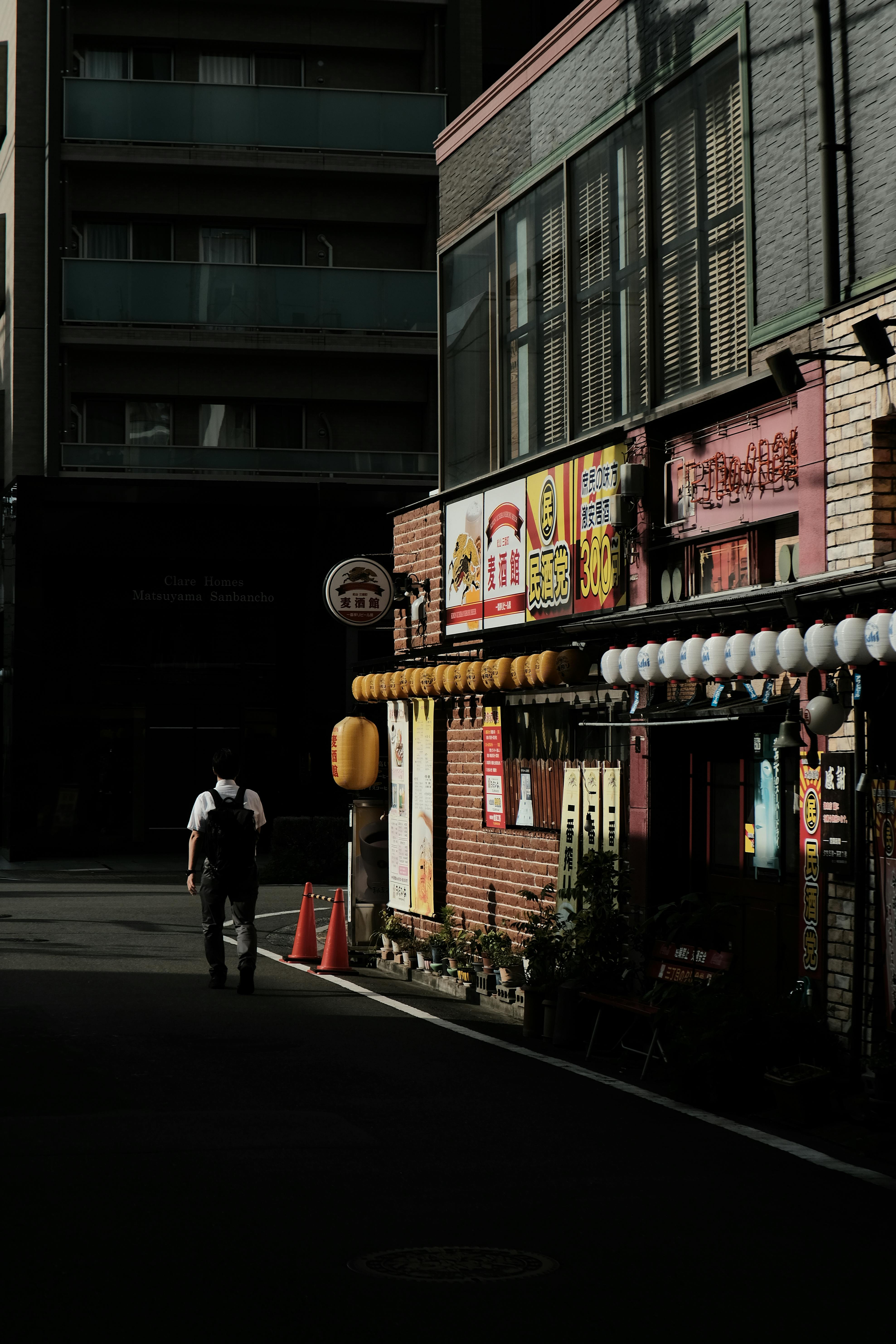 Hp Neon Photos, Download The BEST Free Hp Neon Stock Photos & HD Images