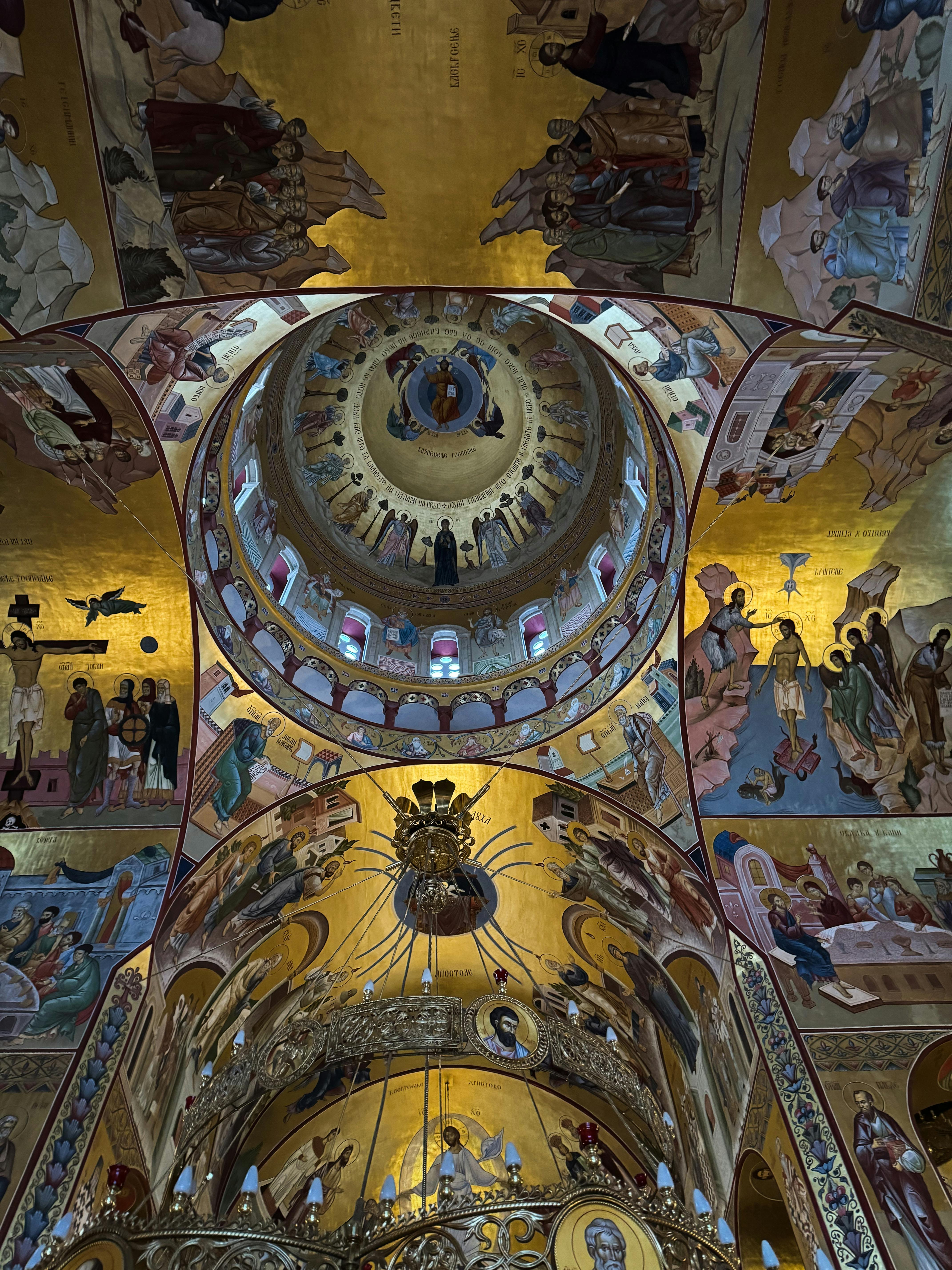 Cove Dome Photos, Download The BEST Free Cove Dome Stock Photos & HD Images