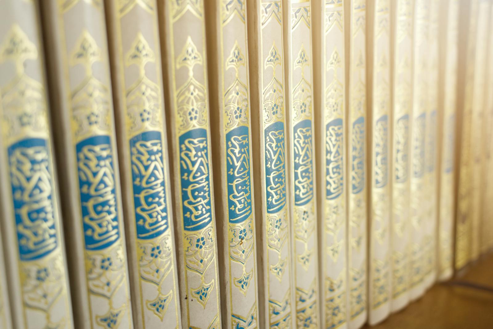 Al Quran Photos, Download The BEST Free Al Quran Stock Photos & HD Images