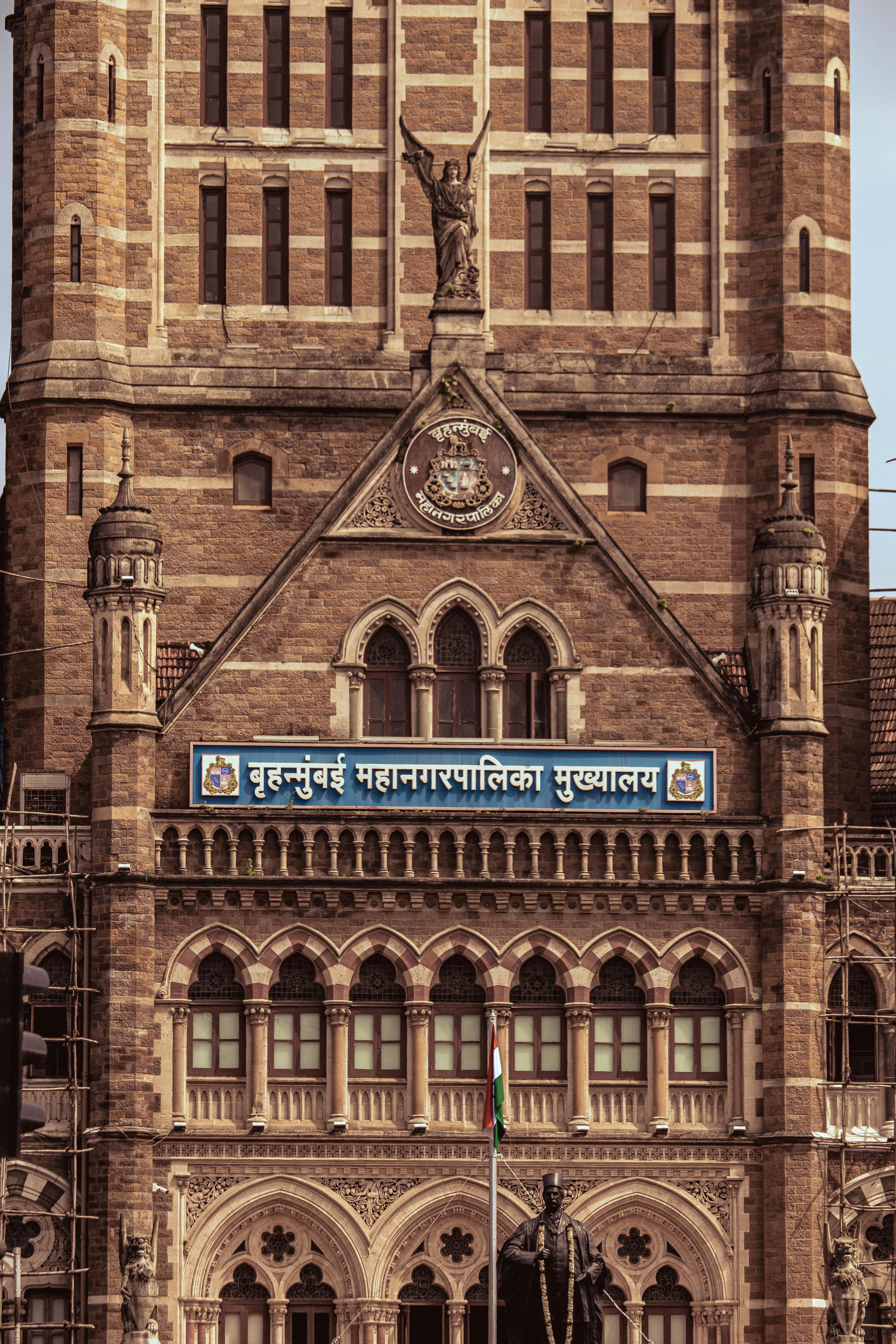 Historic Mumbai BMC Building Architecture · Free Stock Photo