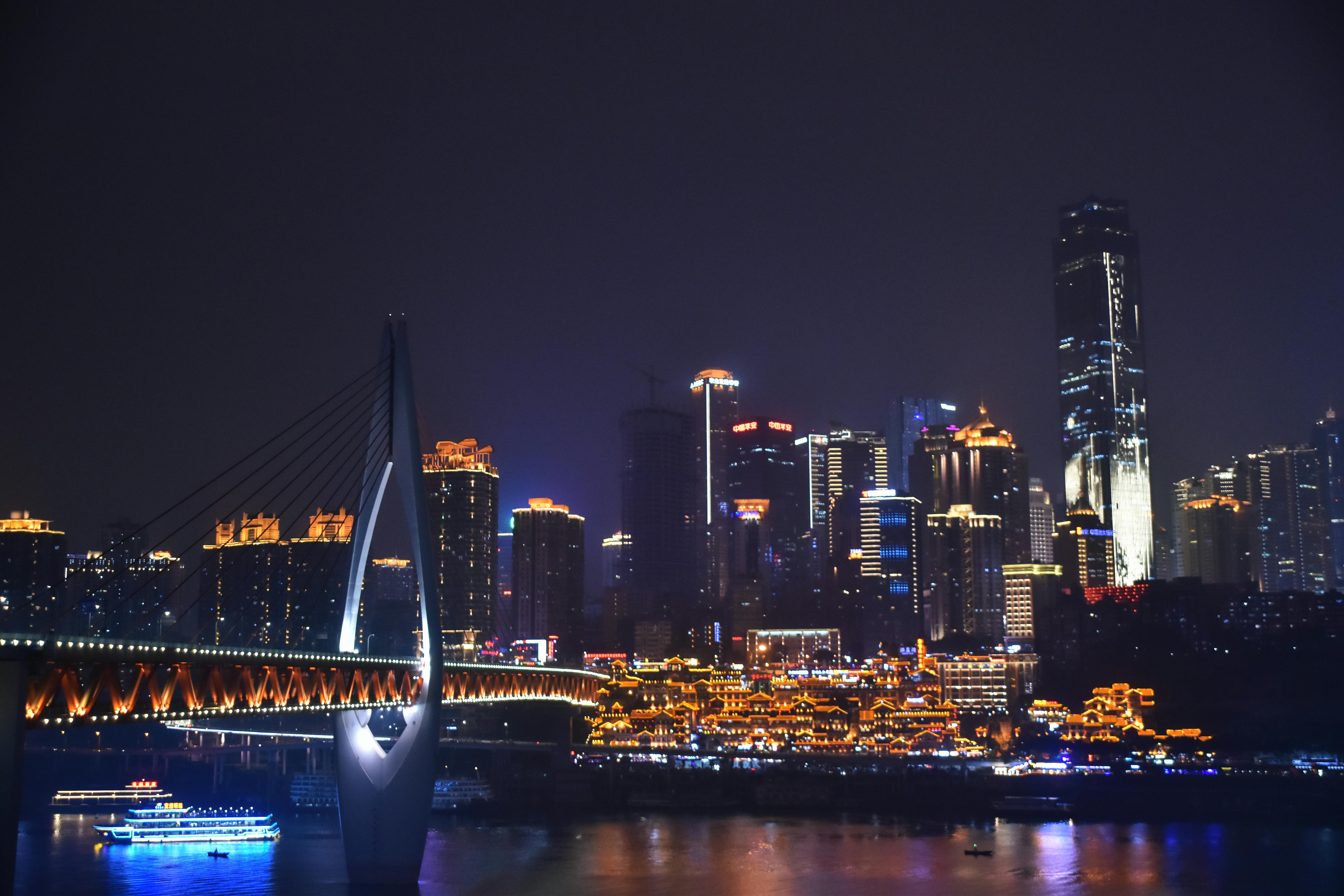 High Rise Buildings during Night Time · Free Stock Photo