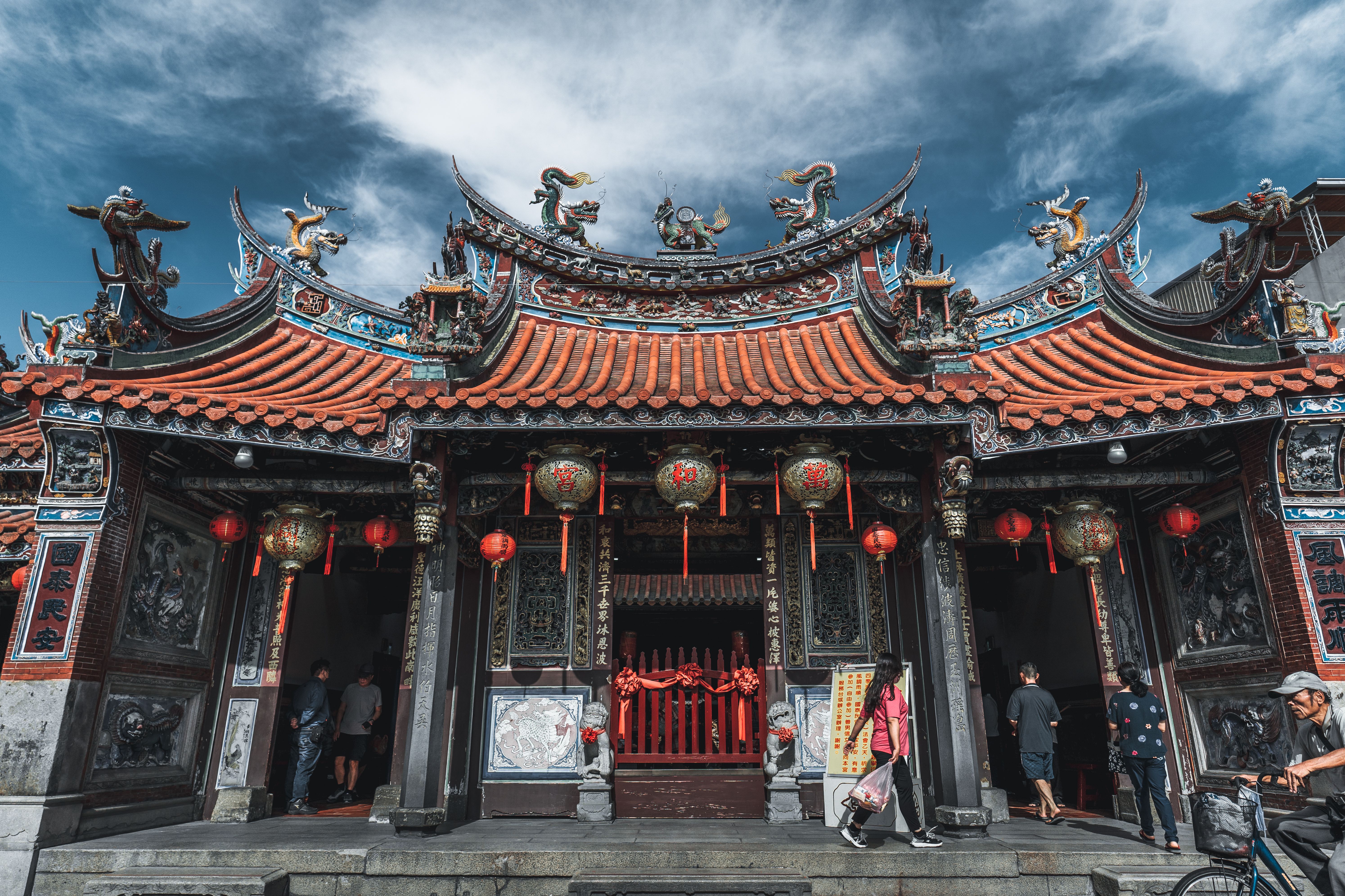 Traditional Taiwanese Temple in Taichung City · Free Stock Photo