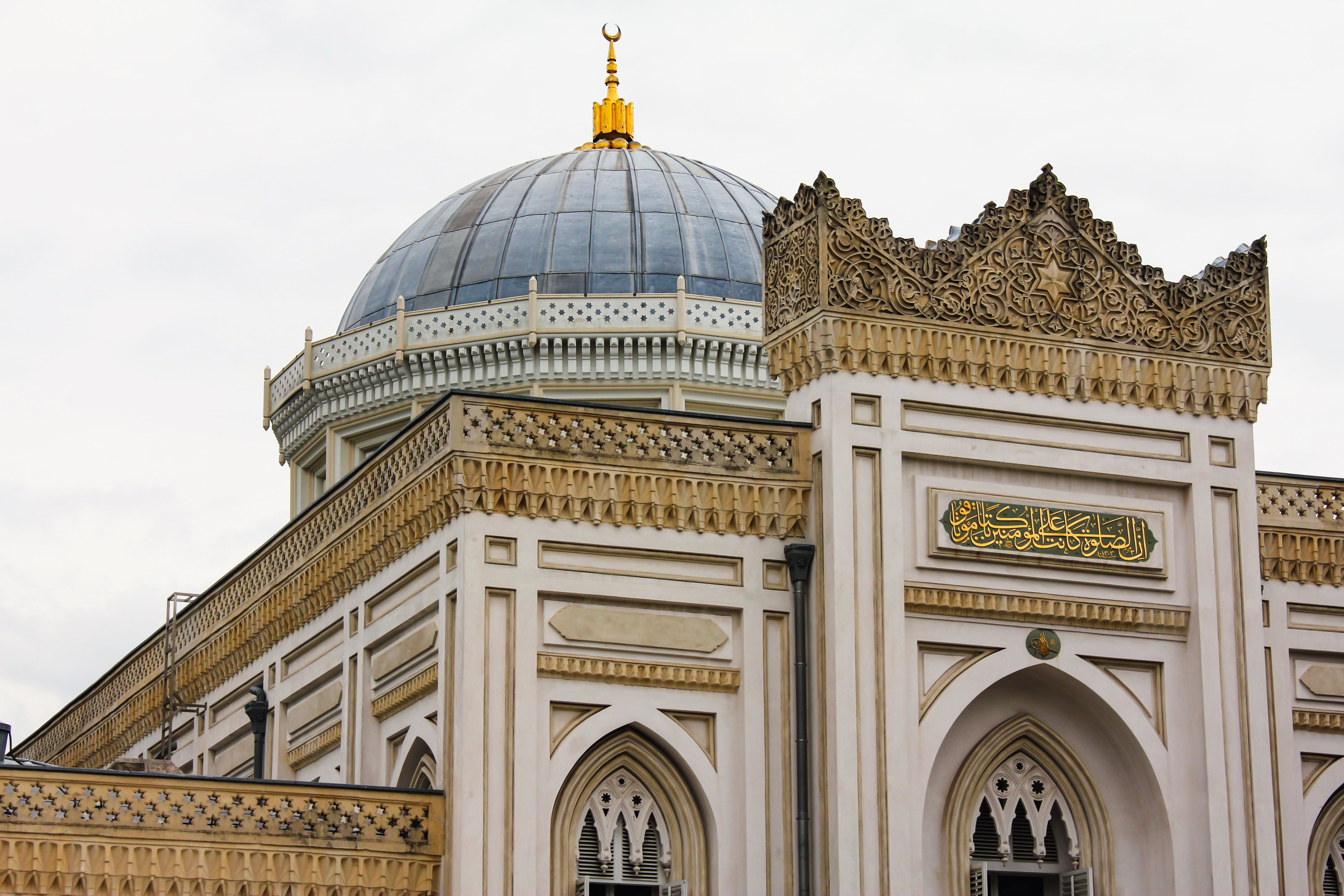 Intricate Islamic Architecture with Dome and Ornaments · Free Stock Photo