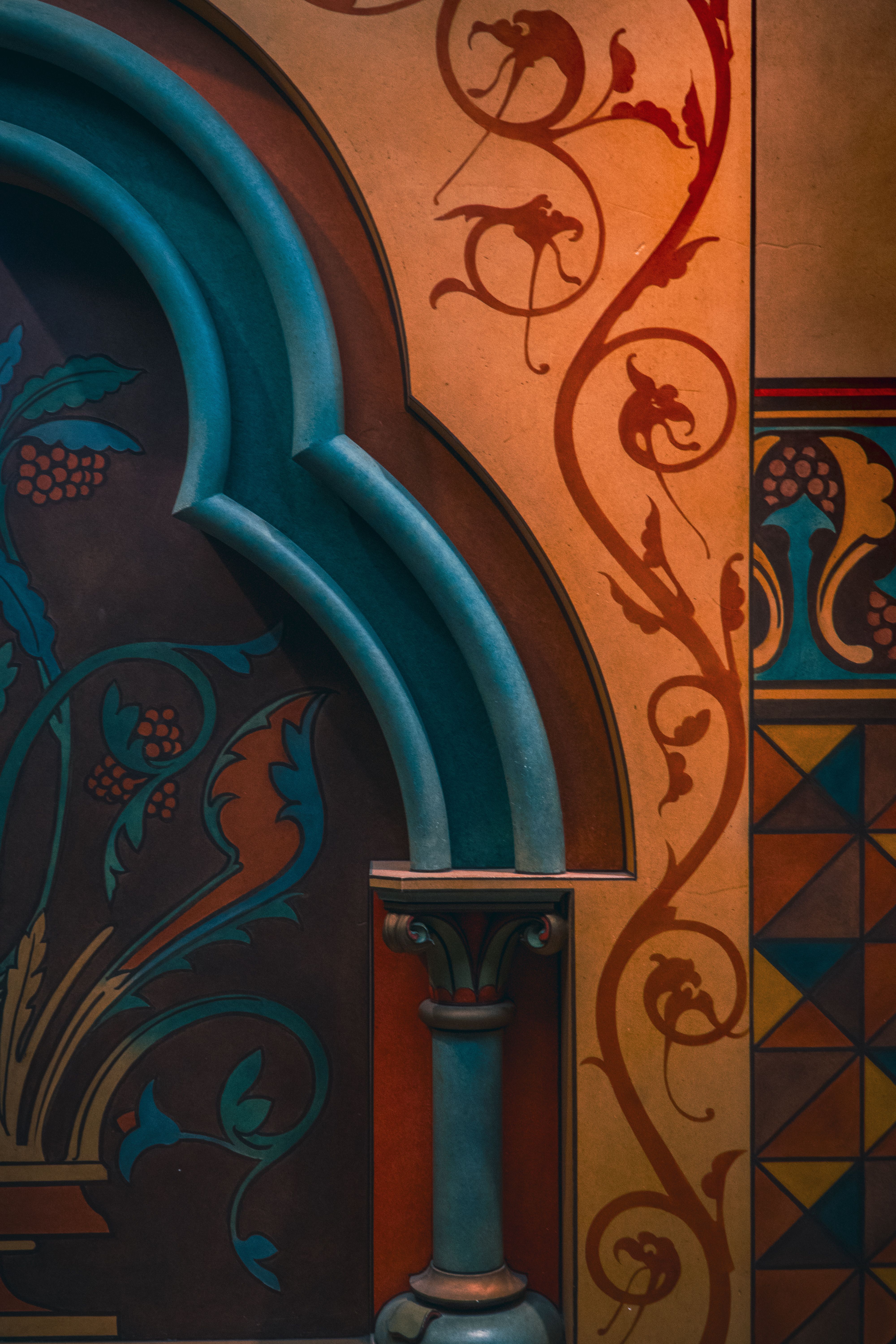 Ornate Architectural Wall with Vibrant Patterns · Free Stock Photo