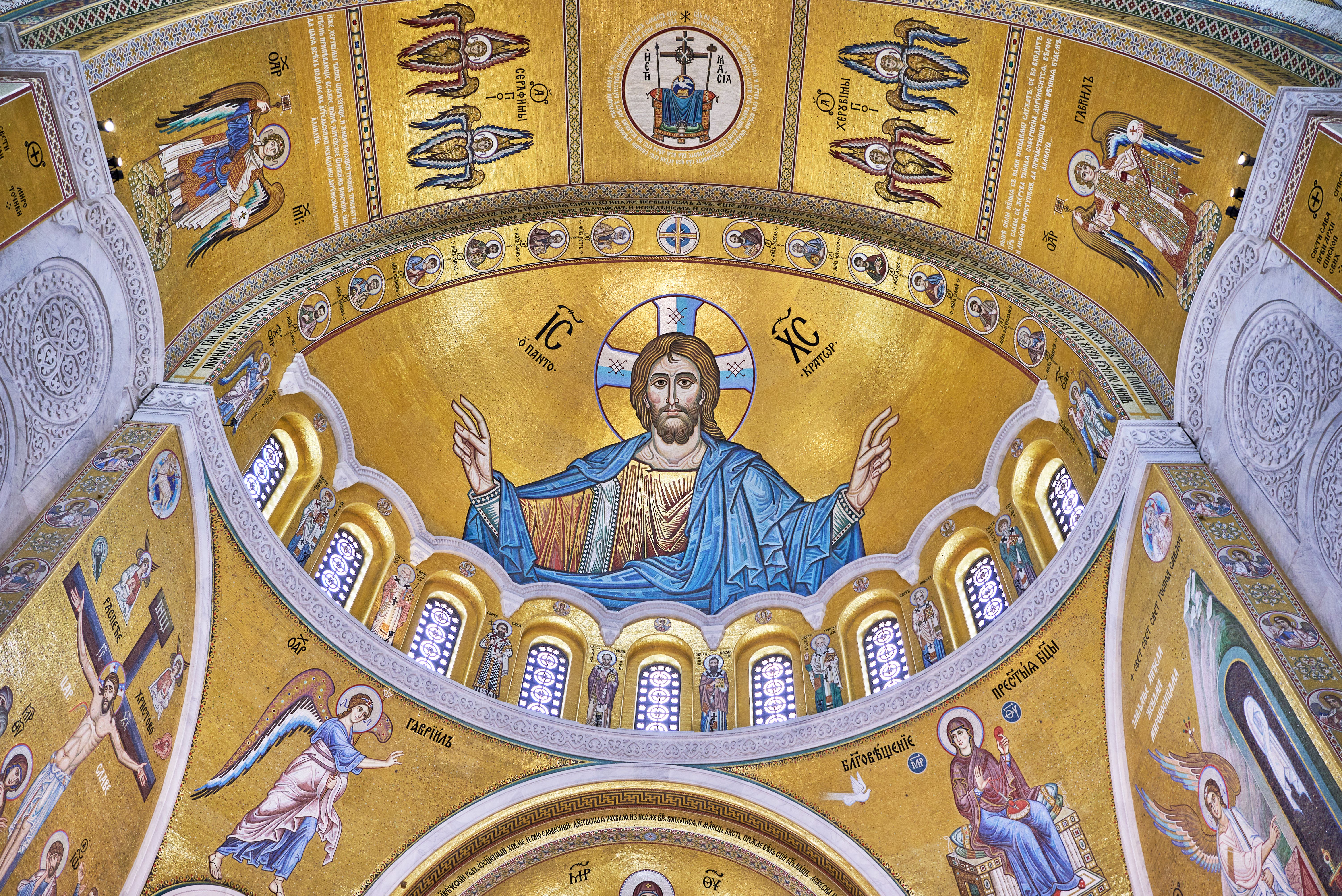 Arte En Mosaico Del Techo De La Iglesia Ortodoxa Serbia · Foto de stock ...