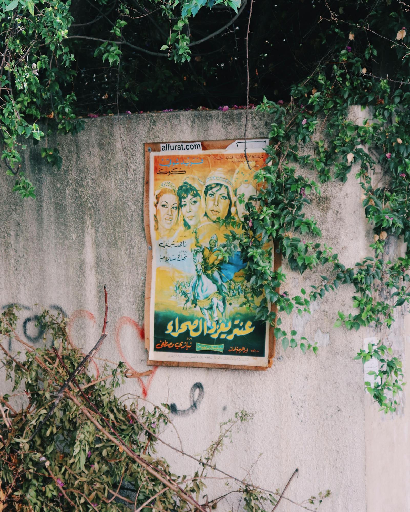 Filipino Movie Posters Photos, Download The BEST Free Filipino Movie ...