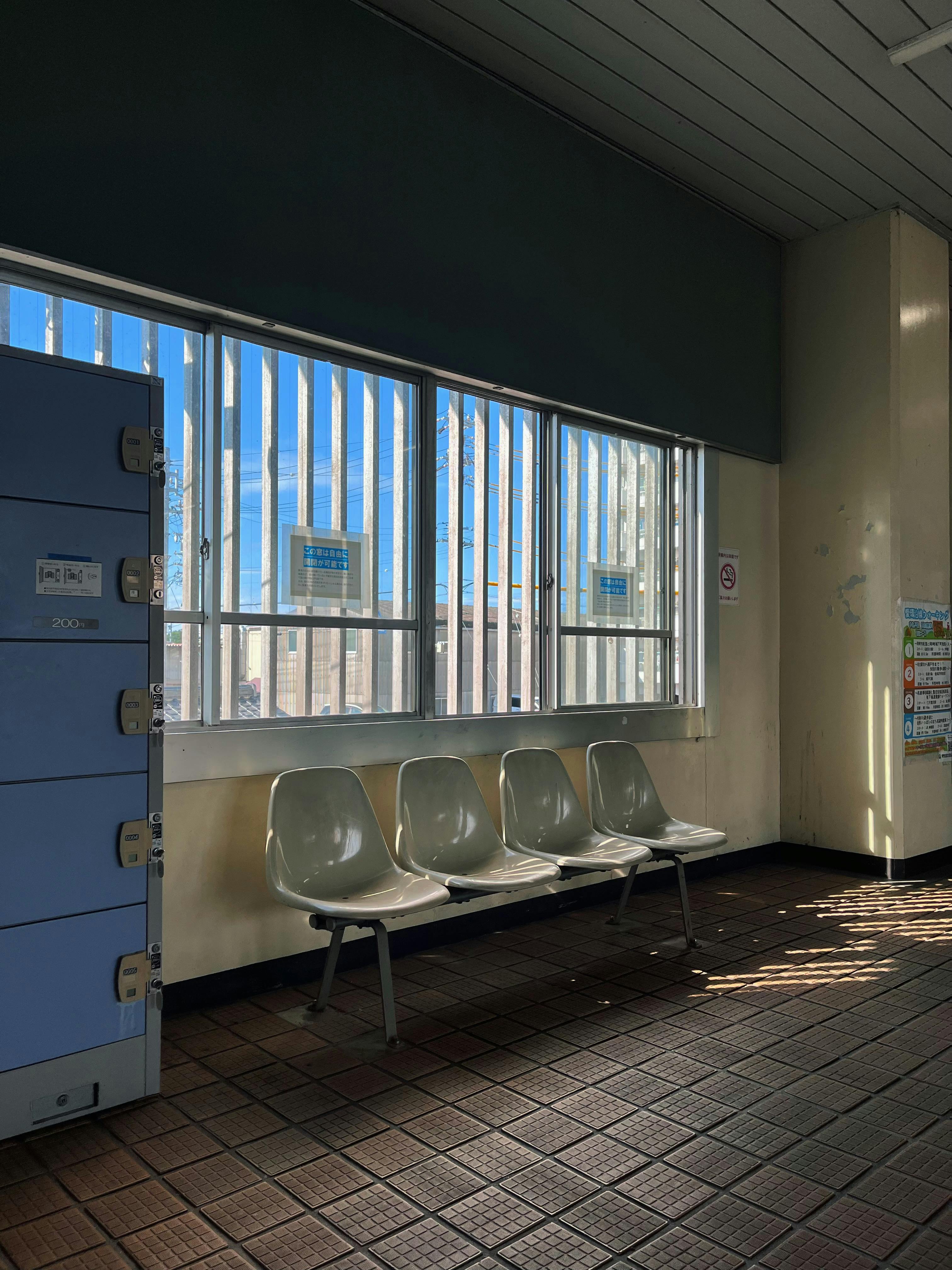 Empty Waiting Room Photos, Download The BEST Free Empty Waiting Room Stock Photos & HD Images