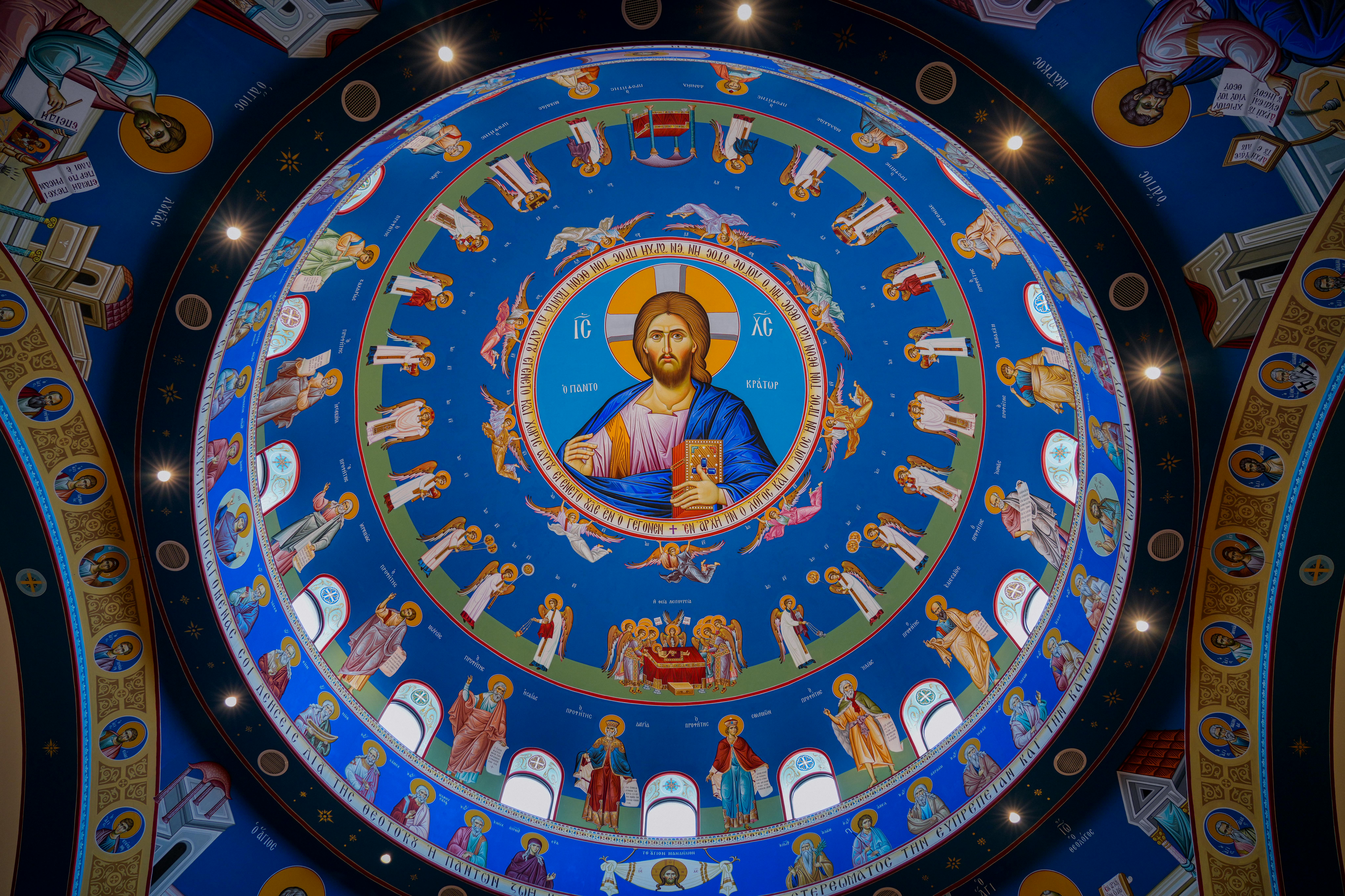 Intricate Dome Ceiling at Greek Orthodox Church · Free Stock Photo