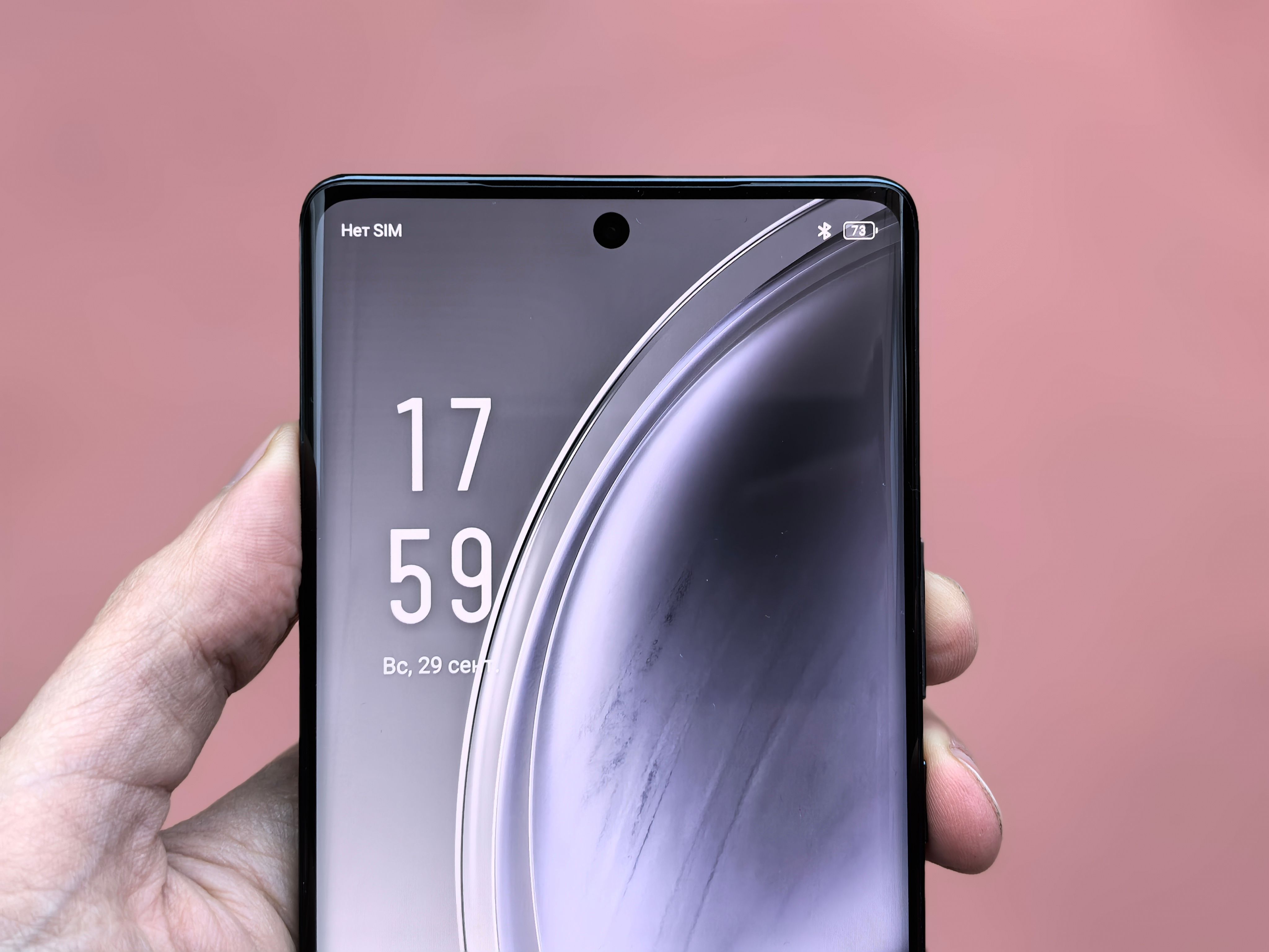 Close-up of Smartphone Display with Reflection · Free Stock Photo