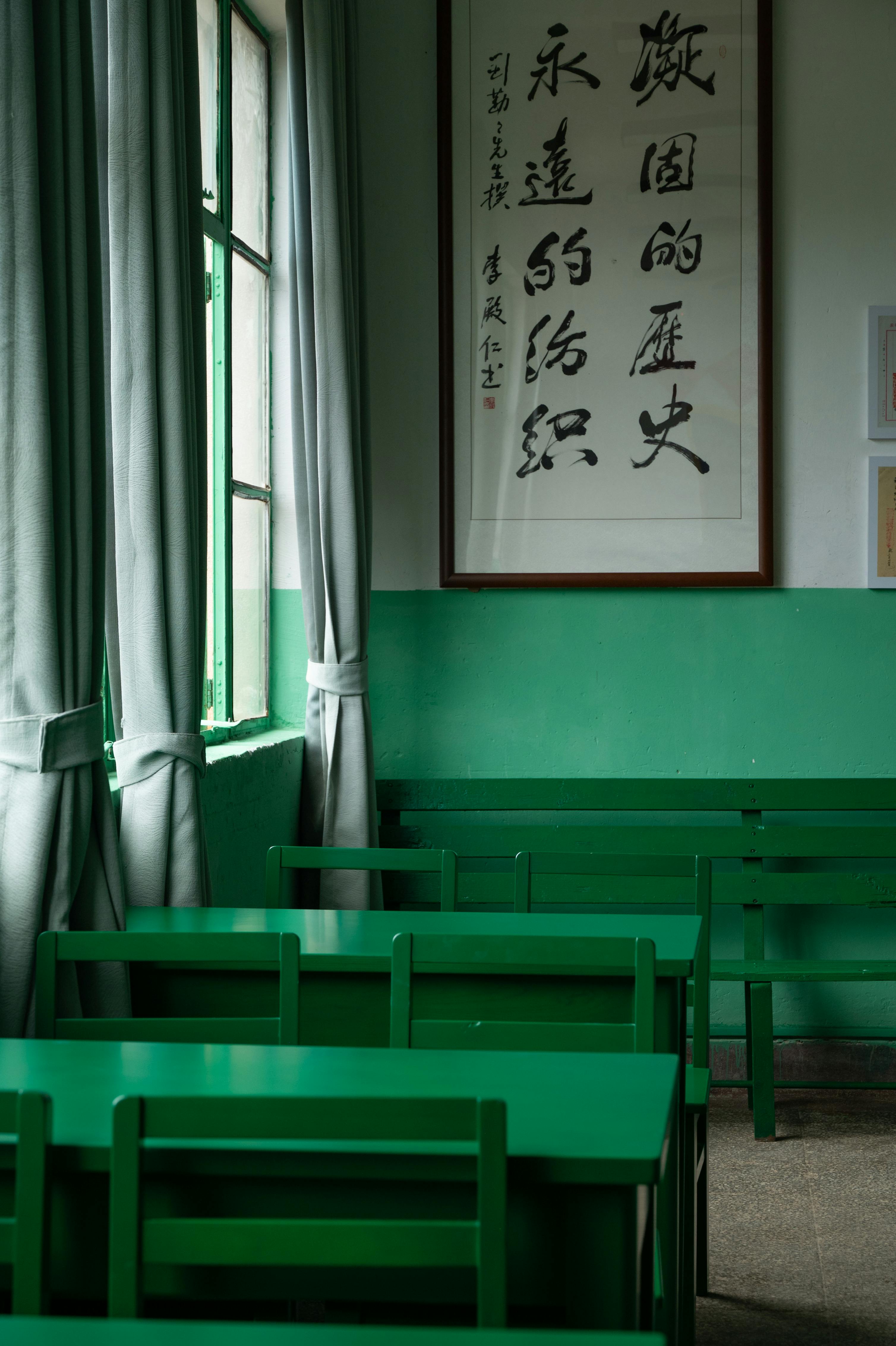 Traditional Classroom with Chinese Calligraphy Art · Free Stock Photo