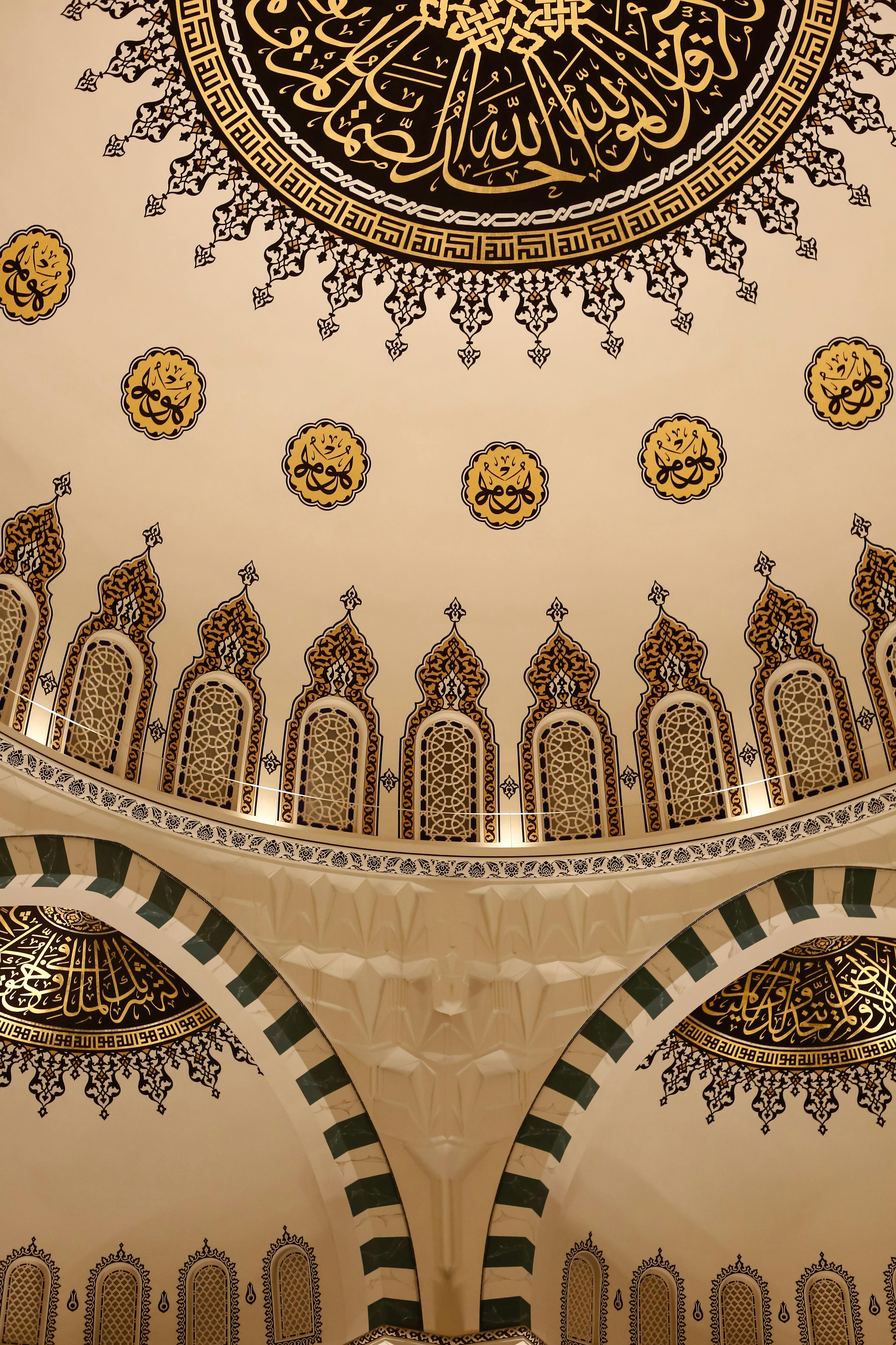 Intricate Islamic Geometric Ceiling Art · Free Stock Photo