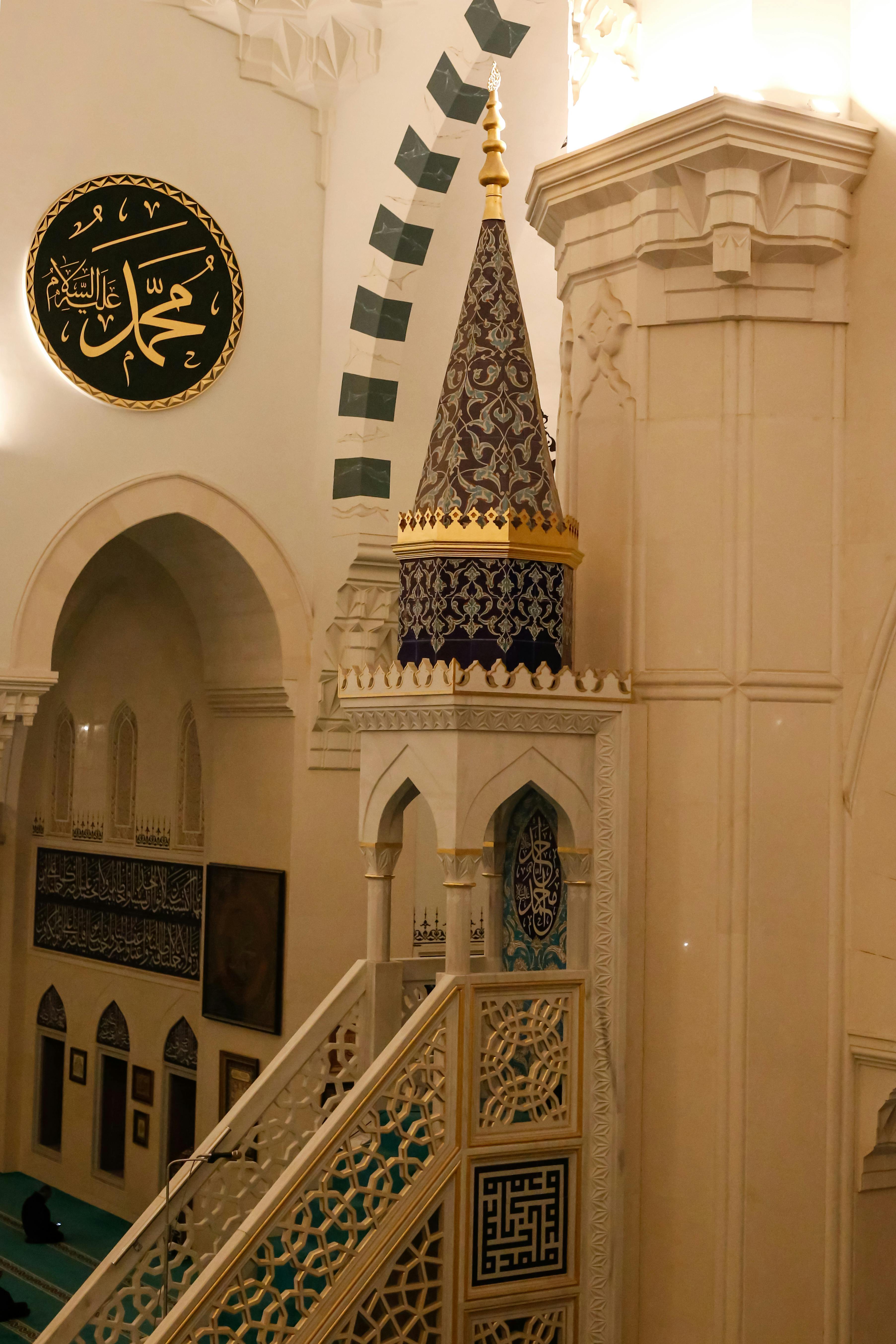 Intricately Designed Mosque Interior with Minaret · Free Stock Photo
