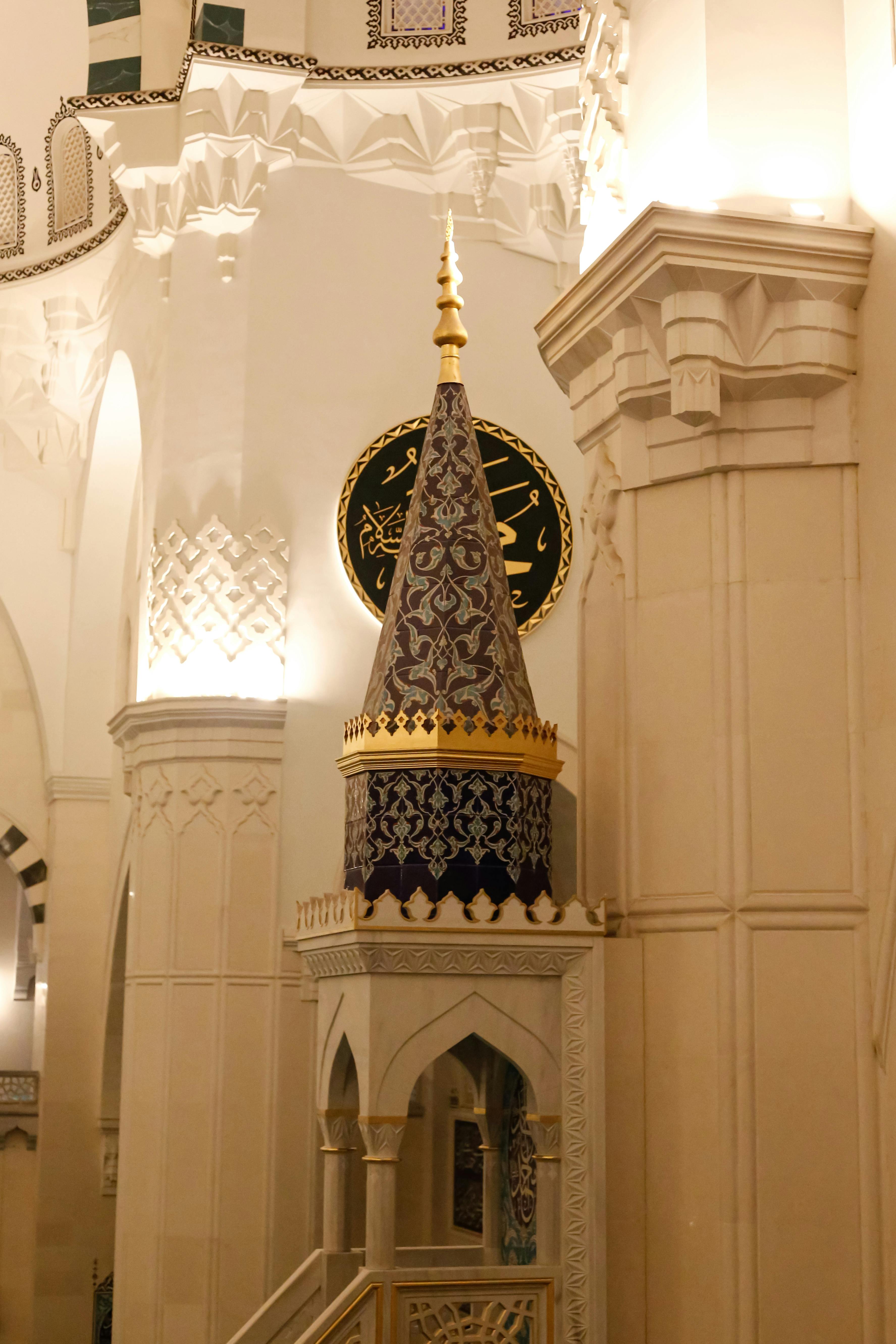 Intricate Interior Design of a Mosque Minbar · Free Stock Photo