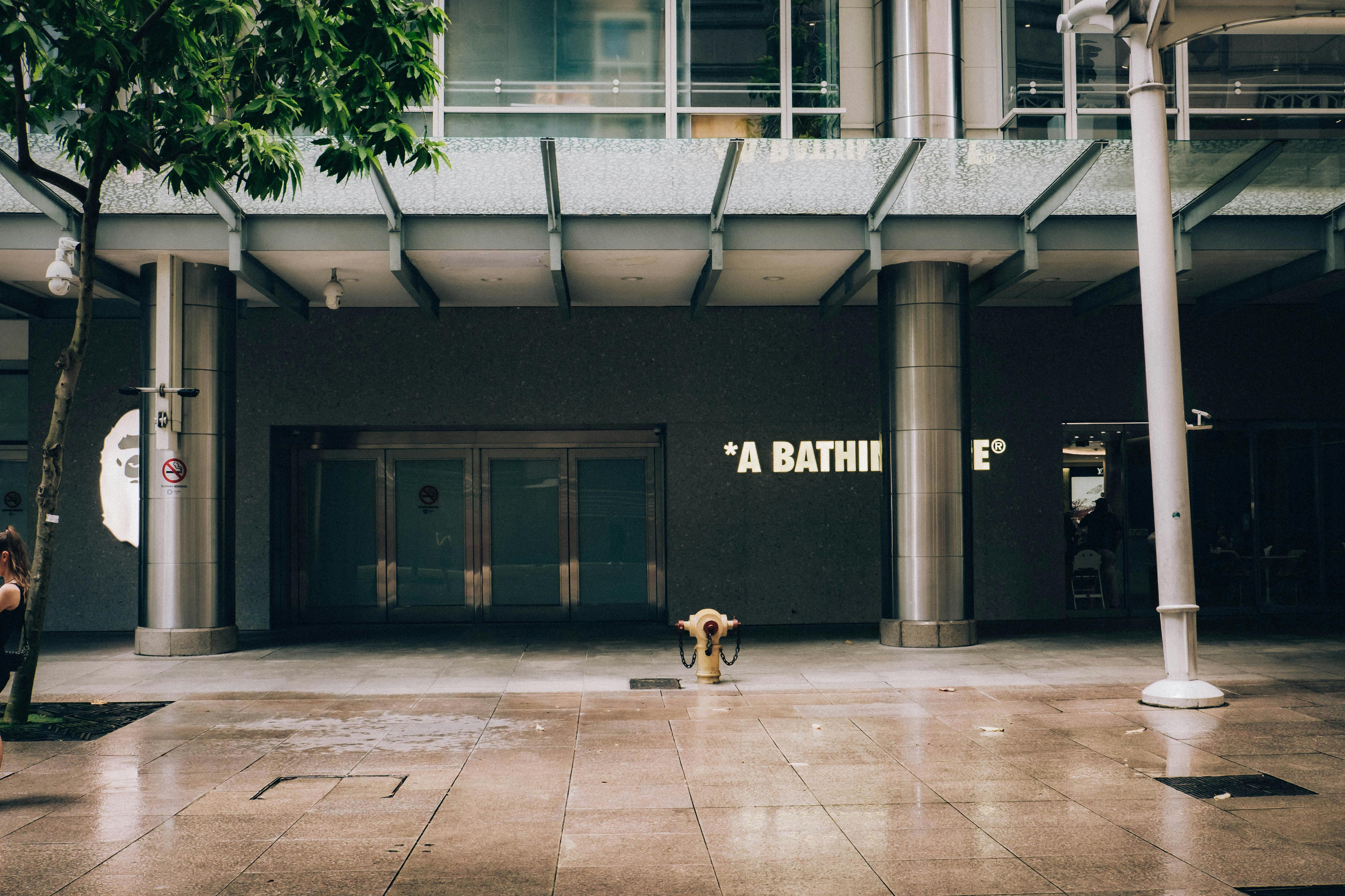 Modern Urban Exterior of A Bathing Place · Free Stock Photo