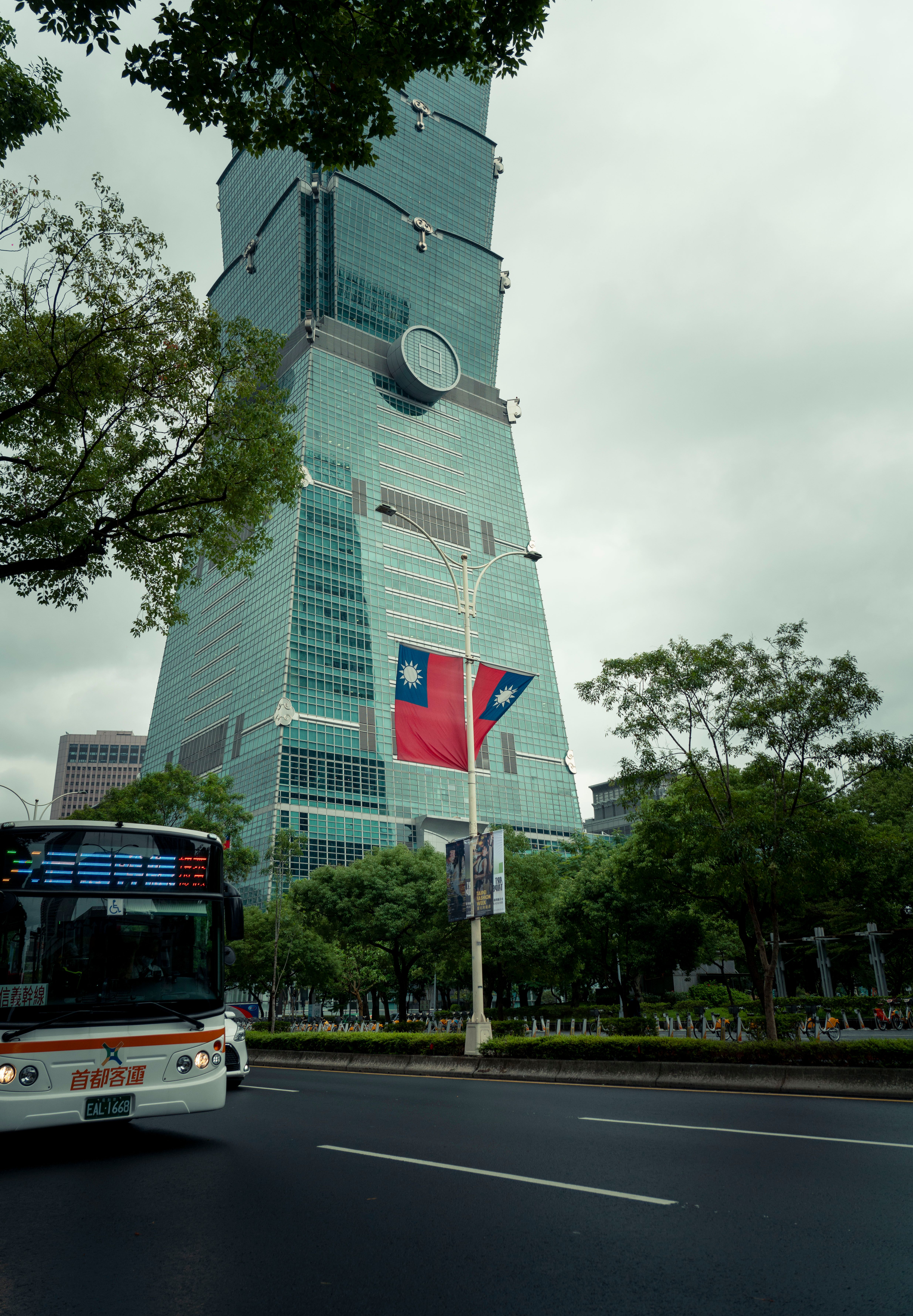 Taipei Flag Photos, Download The BEST Free Taipei Flag Stock Photos ...