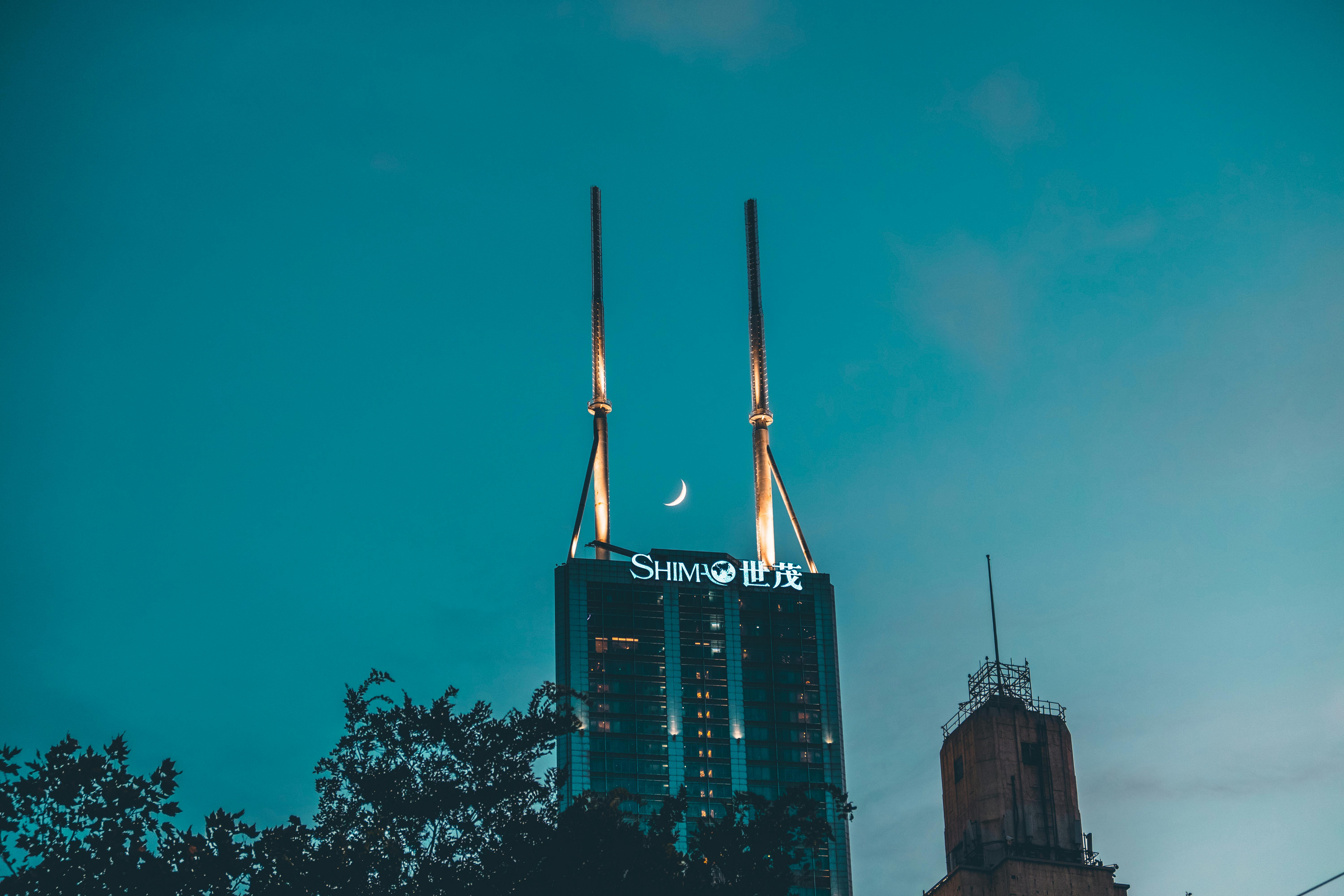 Lighted Building · Free Stock Photo