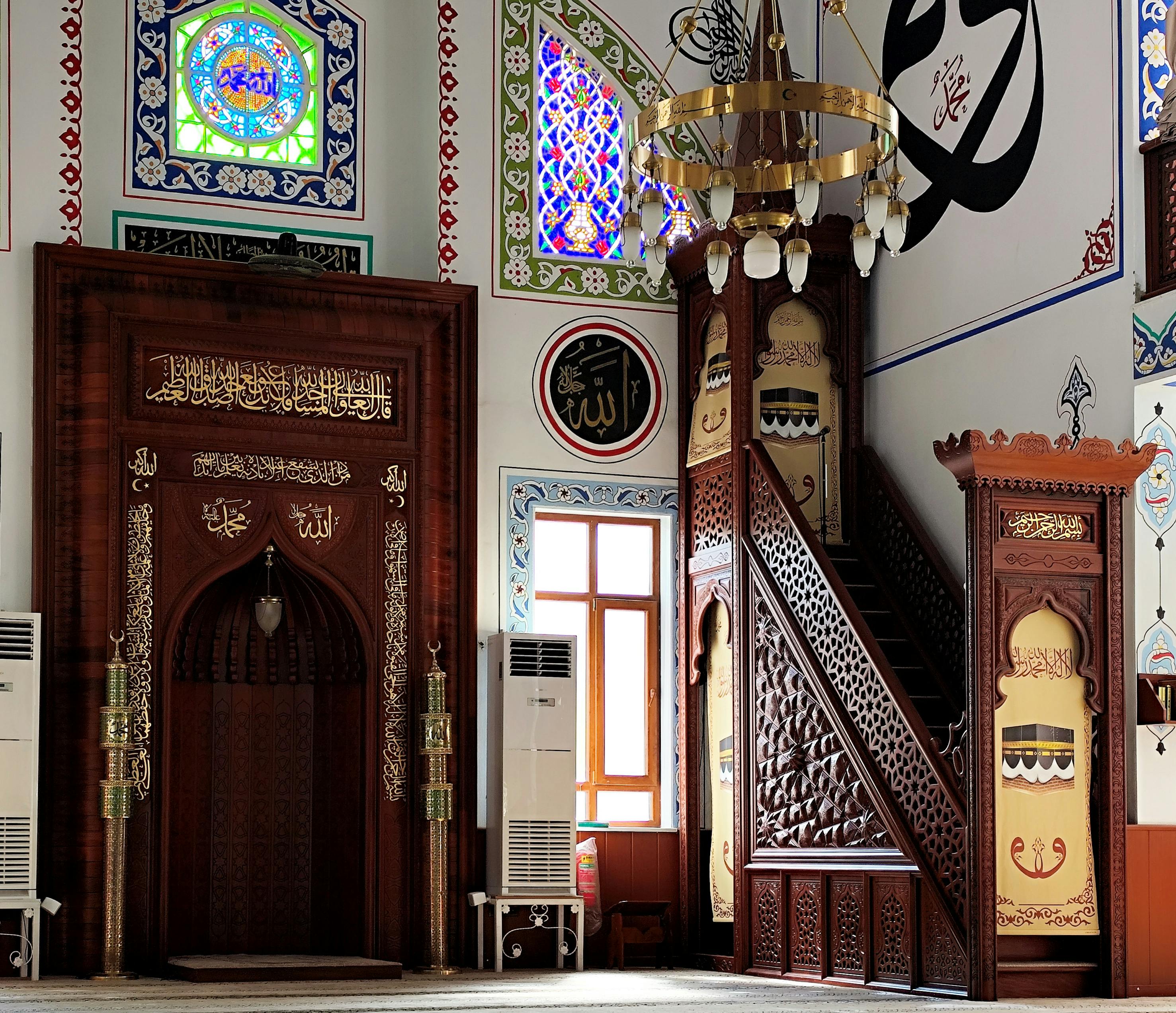 Intricate Design of Mosque Interior Highlighting Mihrab and Minbar ...