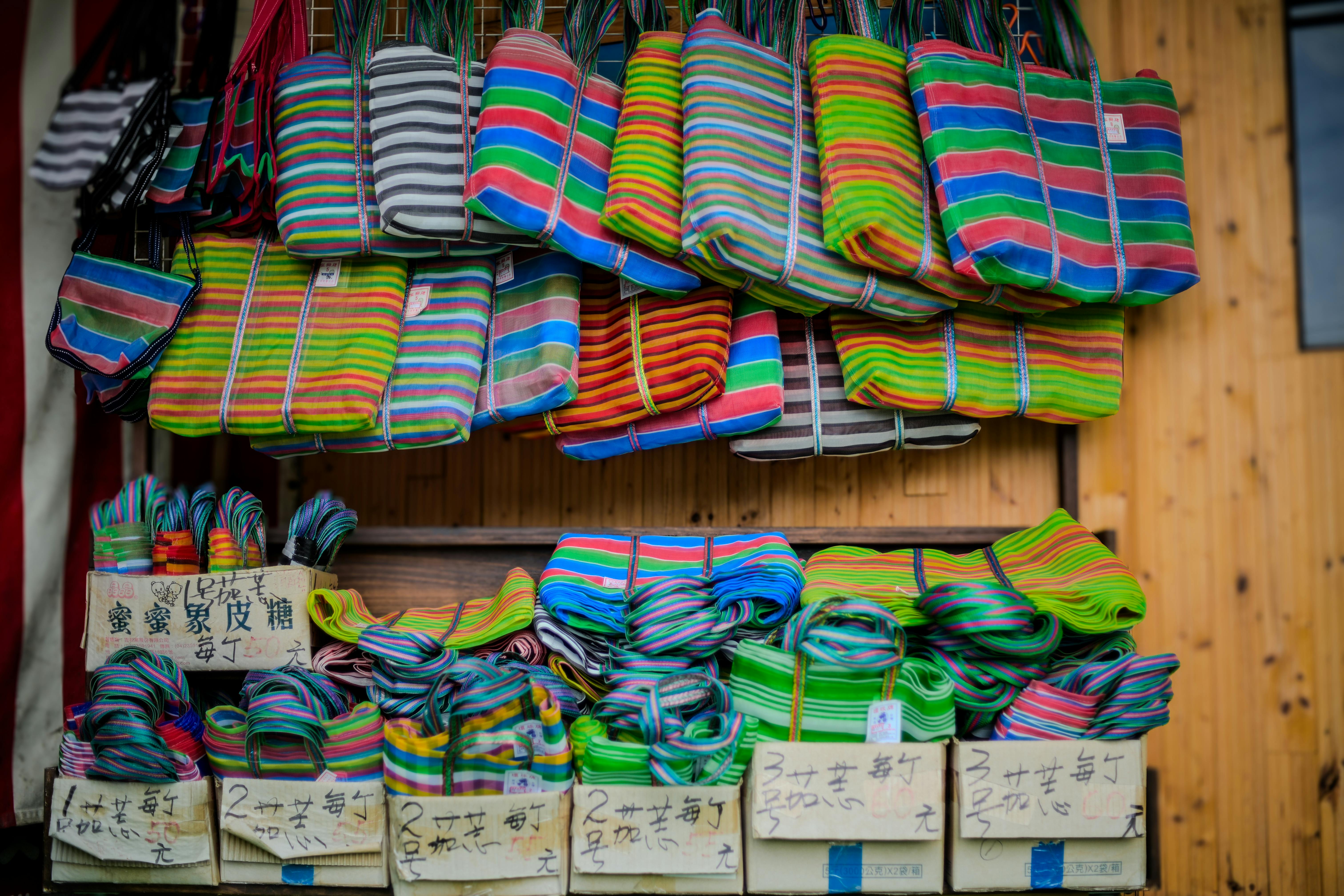 Taiwan Crafts Photos, Download The BEST Free Taiwan Crafts Stock Photos ...