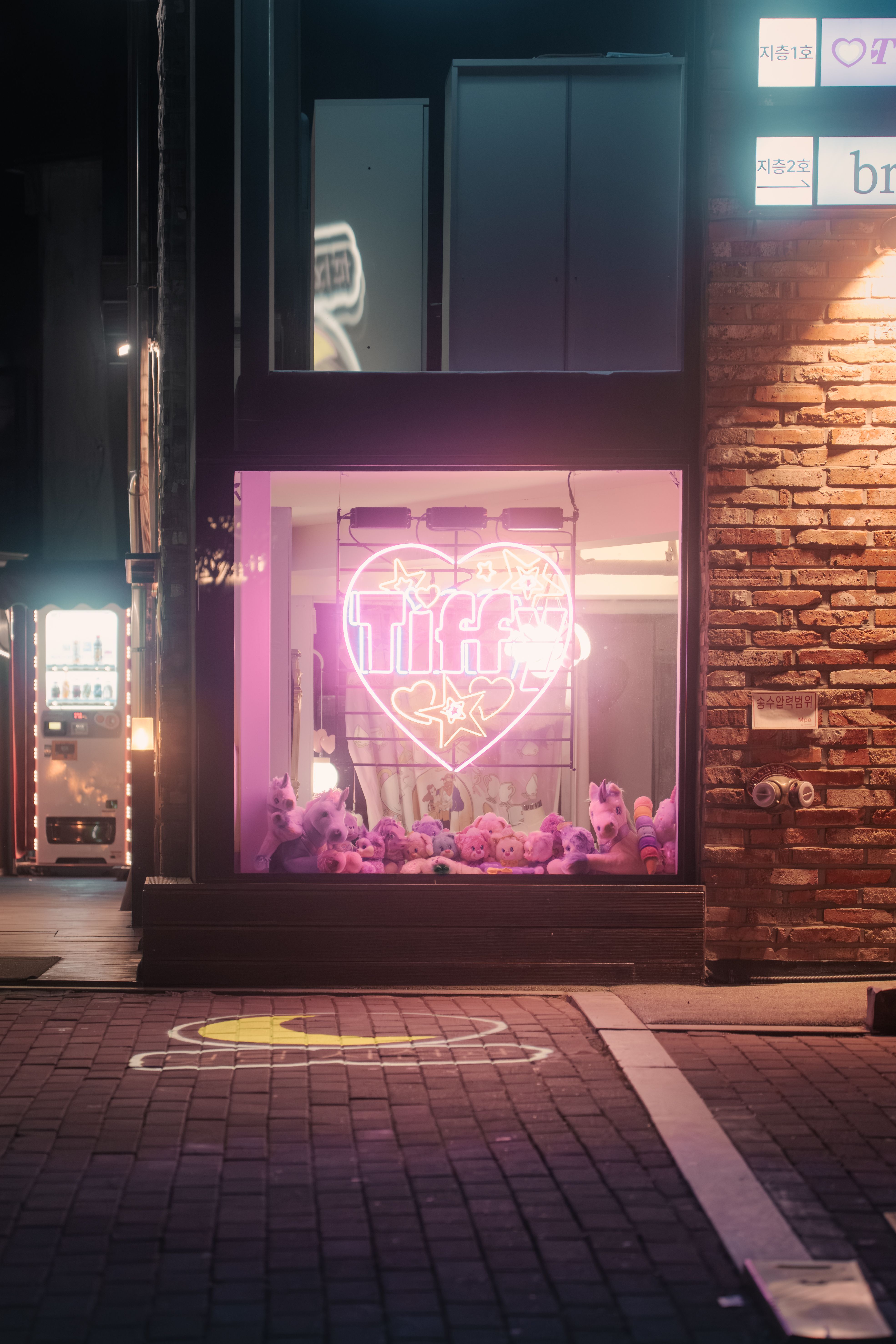 Seoul Nightlife Neon Sign with Heart Design · Free Stock Photo