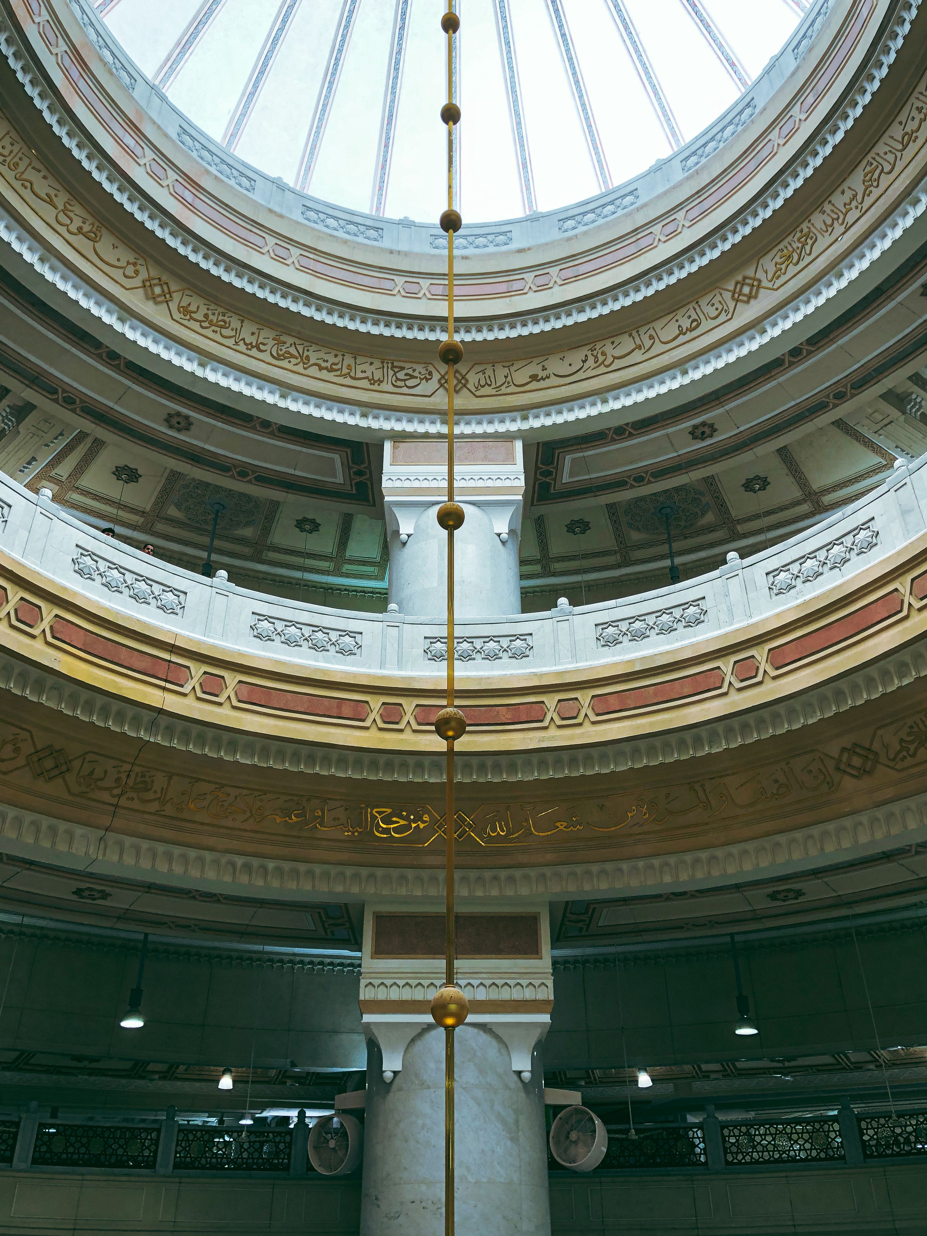 Intricate Dome Interior of Holy Mosque in Makkah · Free Stock Photo