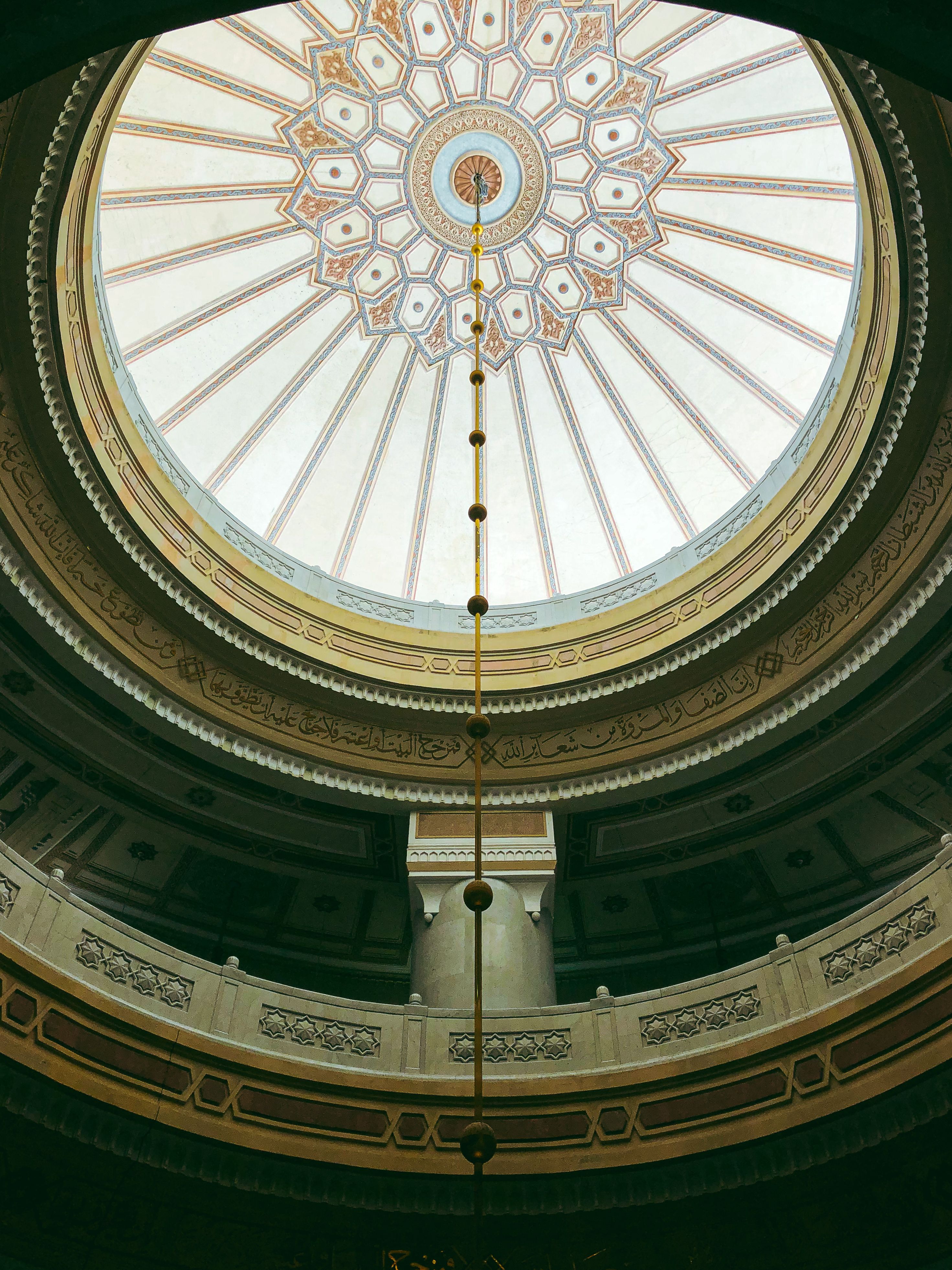 Intricately Designed Mosque Dome in Makkah · Free Stock Photo