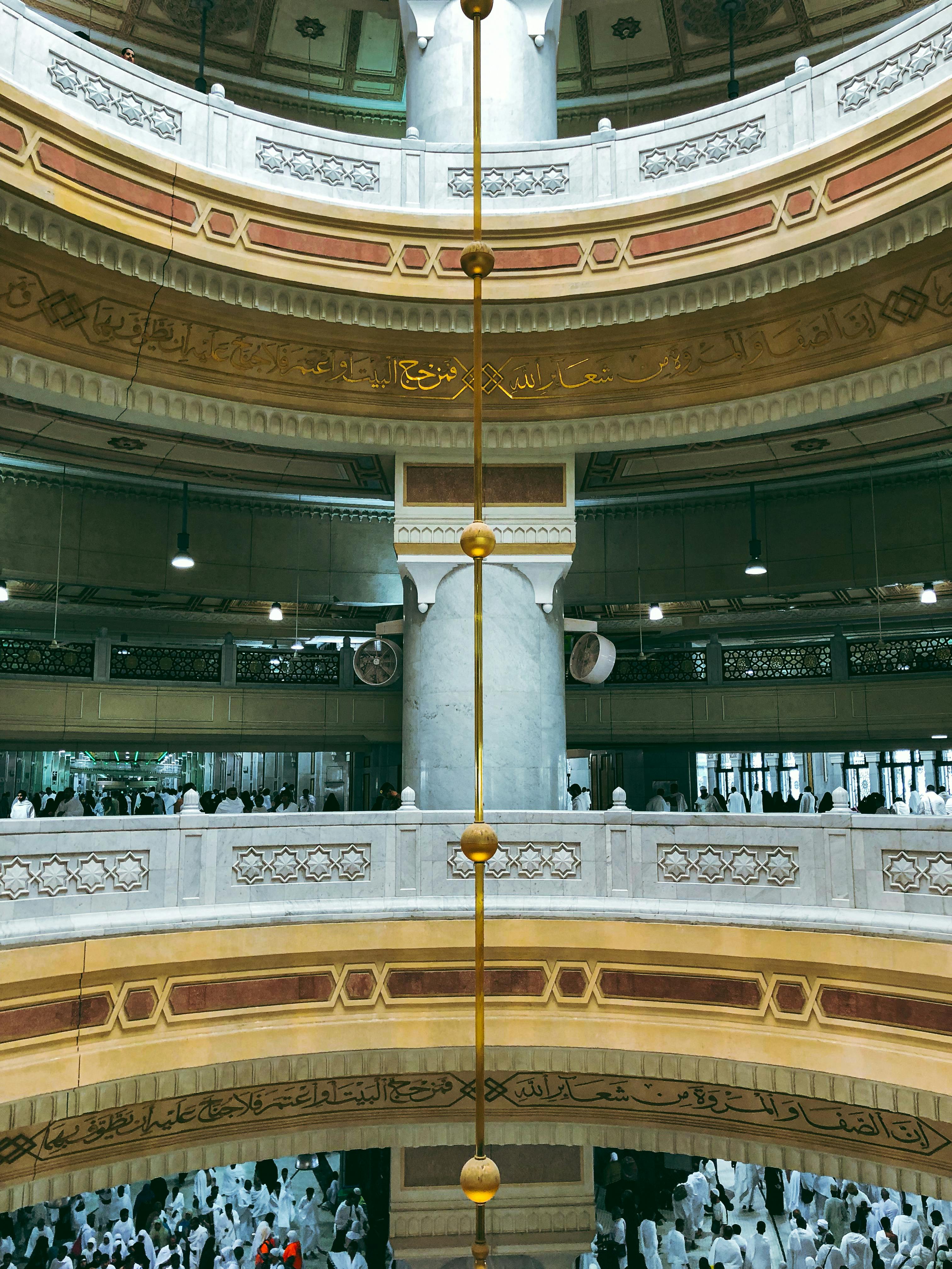 Intricate Architecture of the Grand Mosque in Makkah · Free Stock Photo