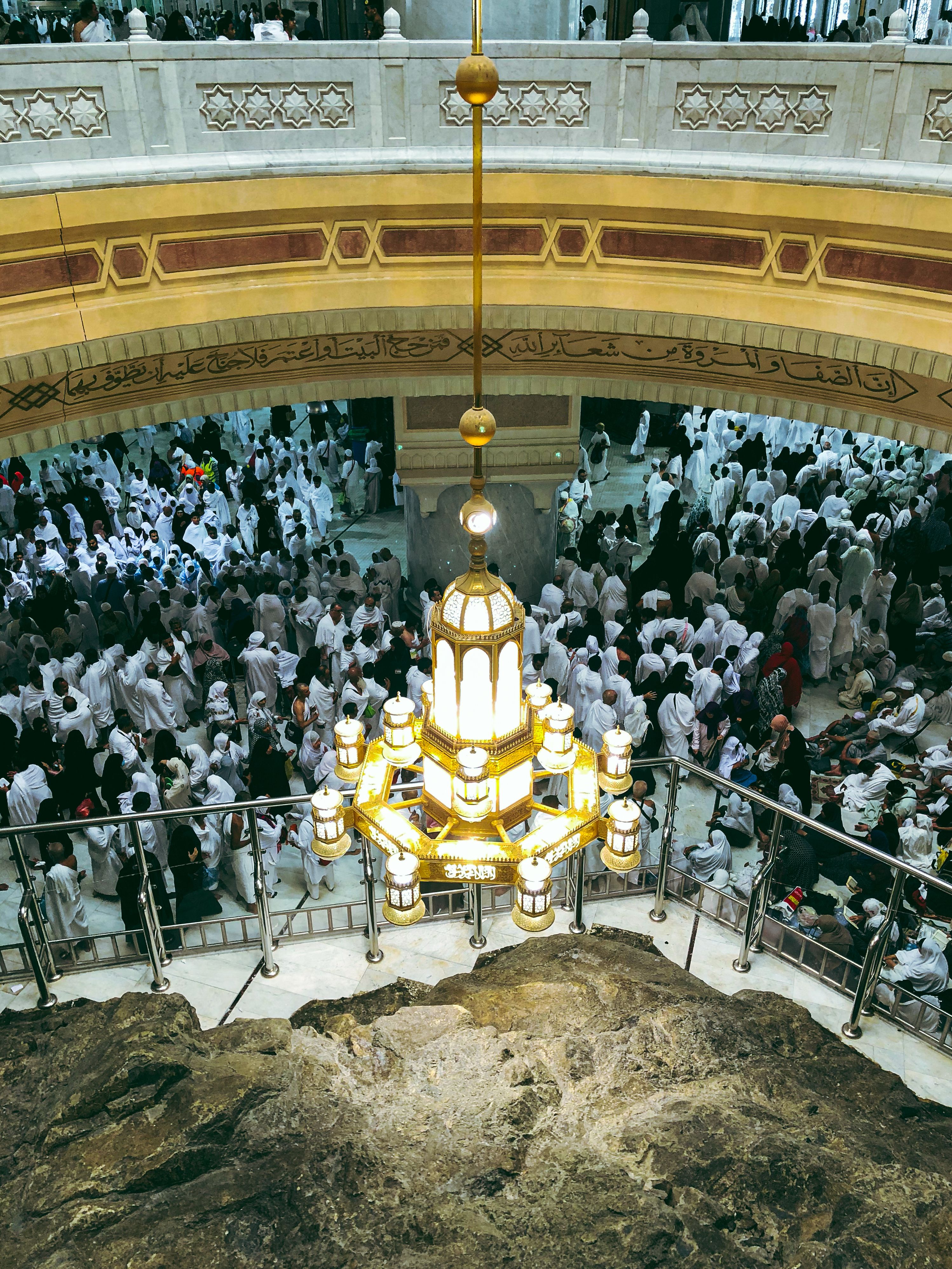 Crowd by Kaaba in Masjid al-Haram in Mecca, Saudi Arabia · Free Stock Photo