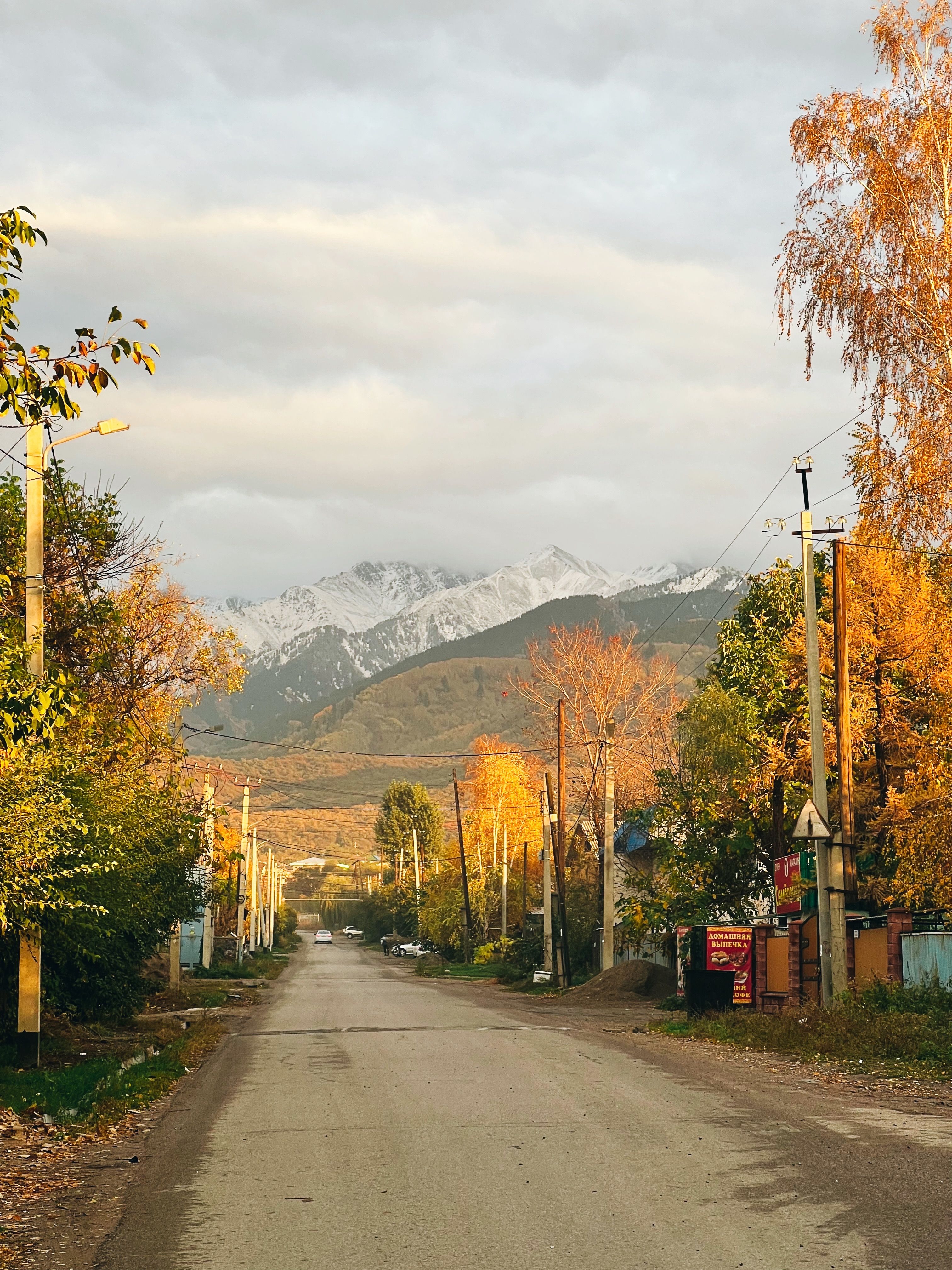 Urban Rural Photos, Download The BEST Free Urban Rural Stock Photos ...