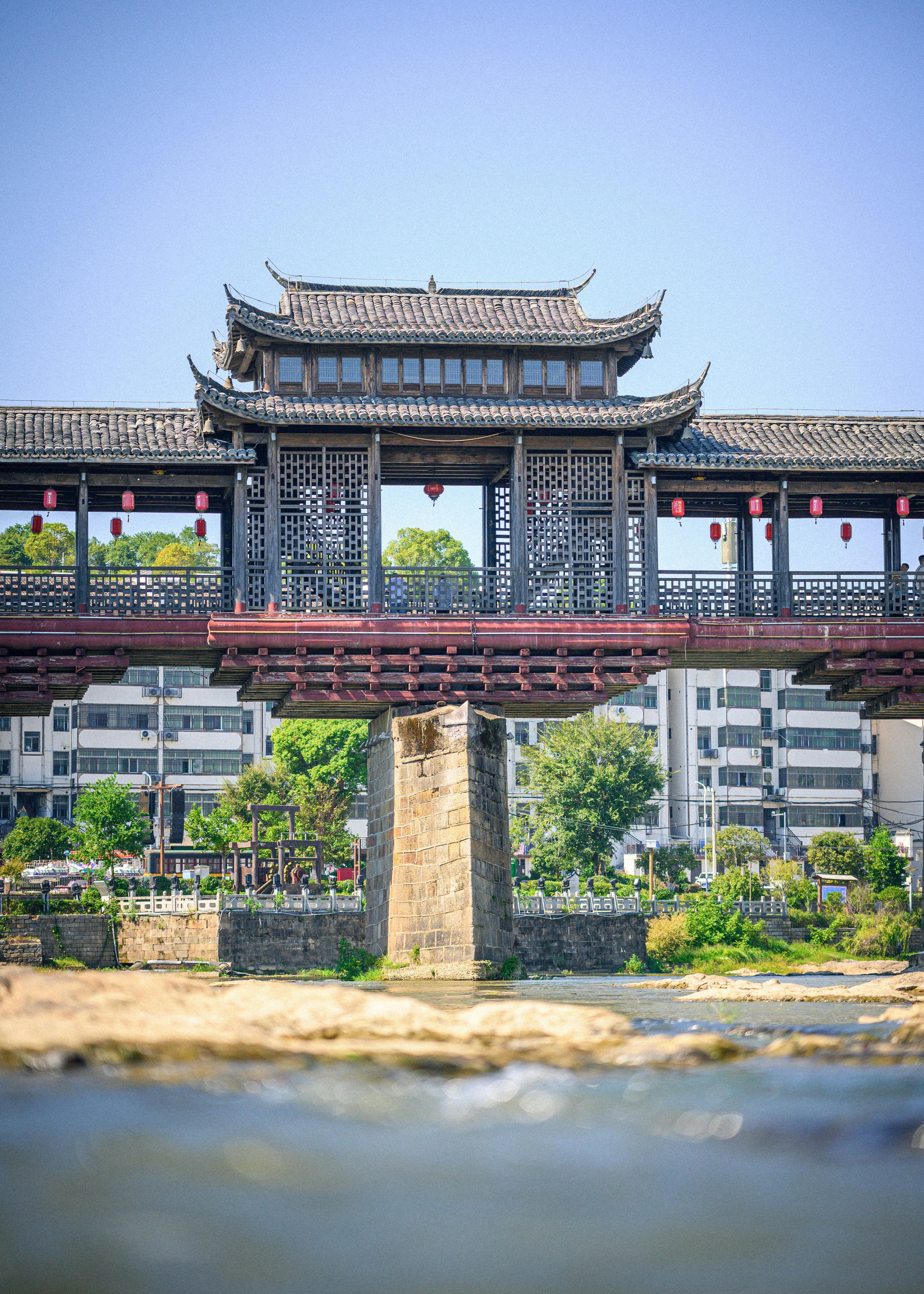 Traditional Japanese Bridge with Scenic View · Free Stock Photo