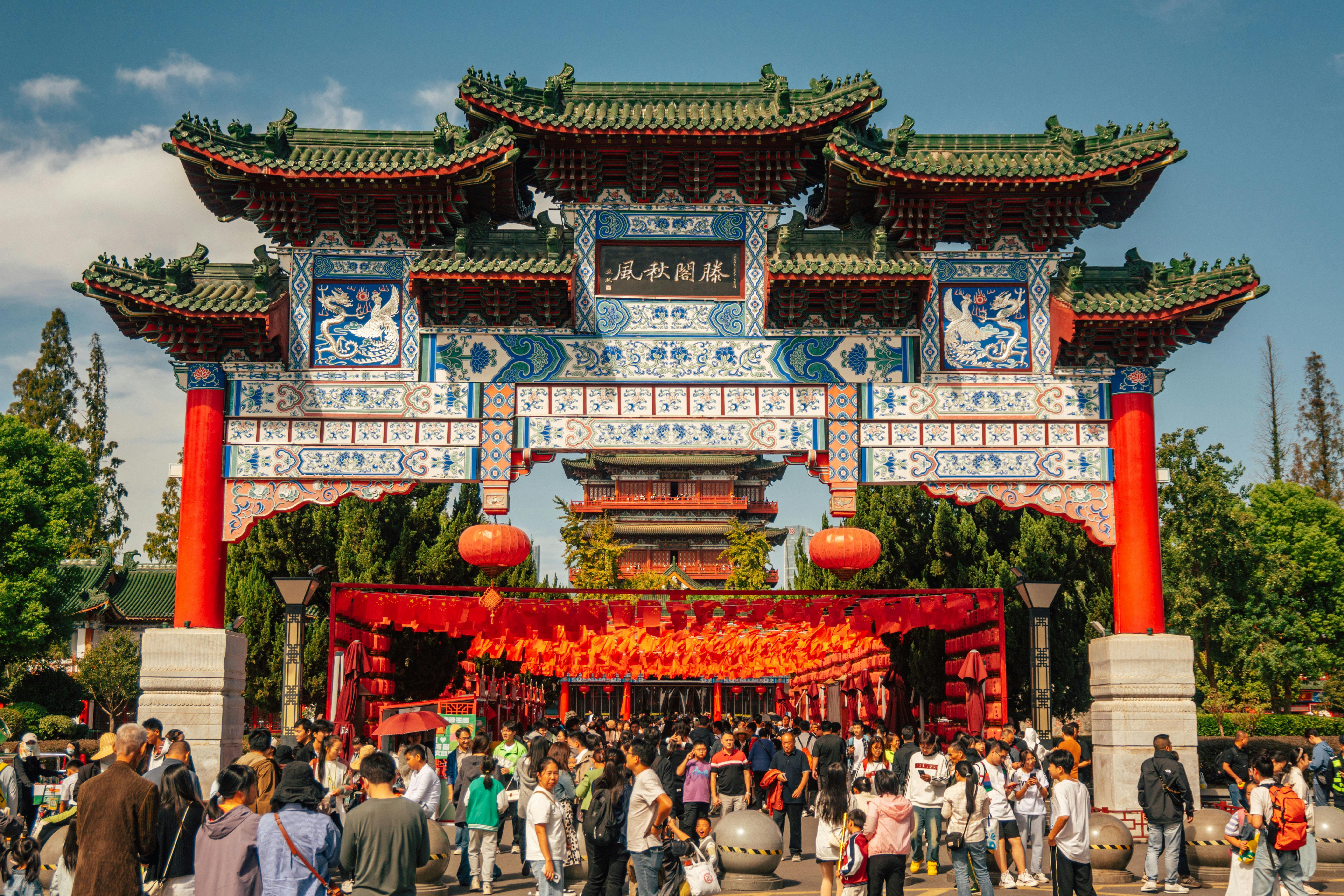 Crowded Chinese Temple Gate Celebration Scene · Free Stock Photo