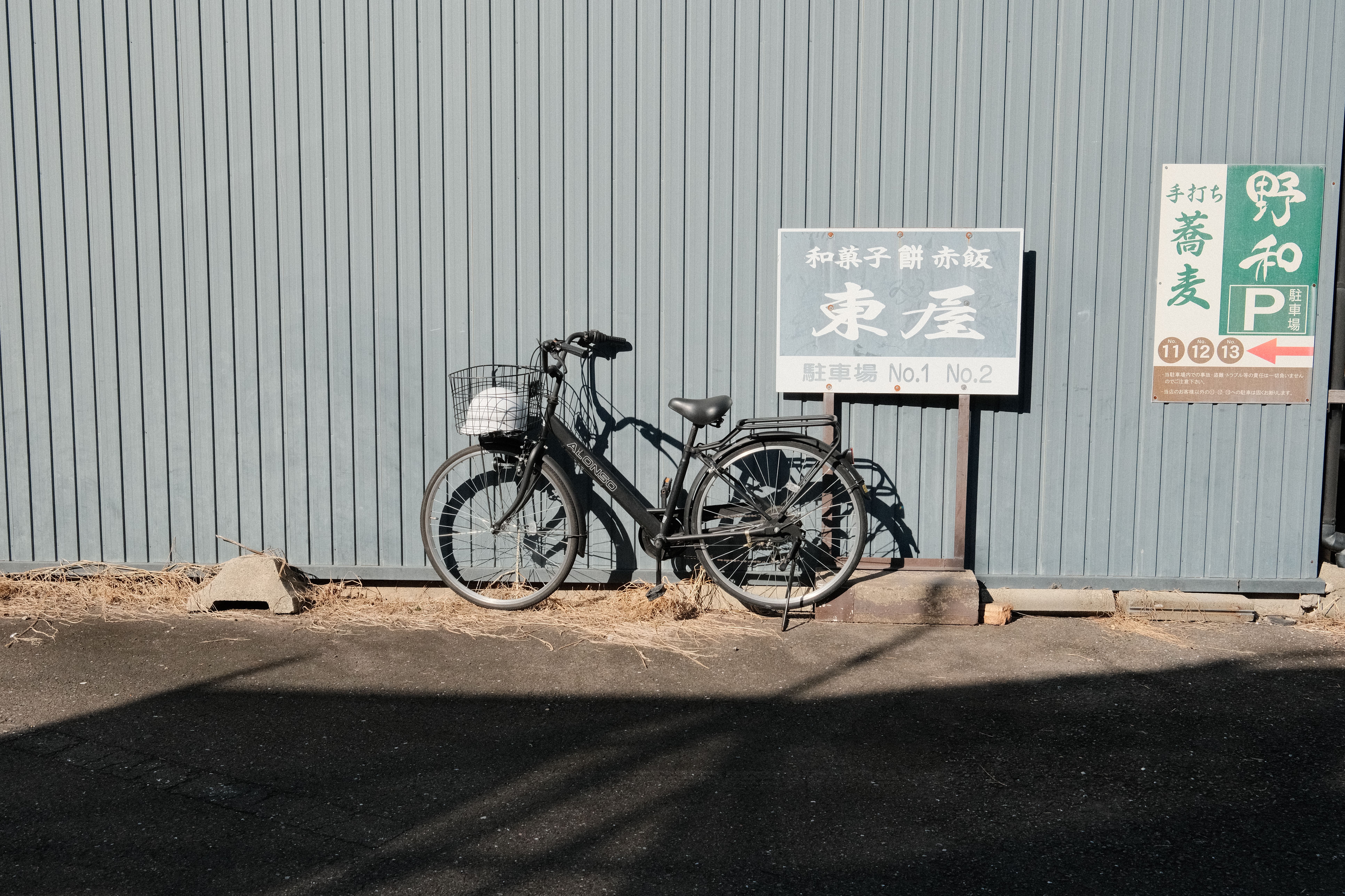 Outdoor Bikes Photos, Download The BEST Free Outdoor Bikes Stock Photos ...