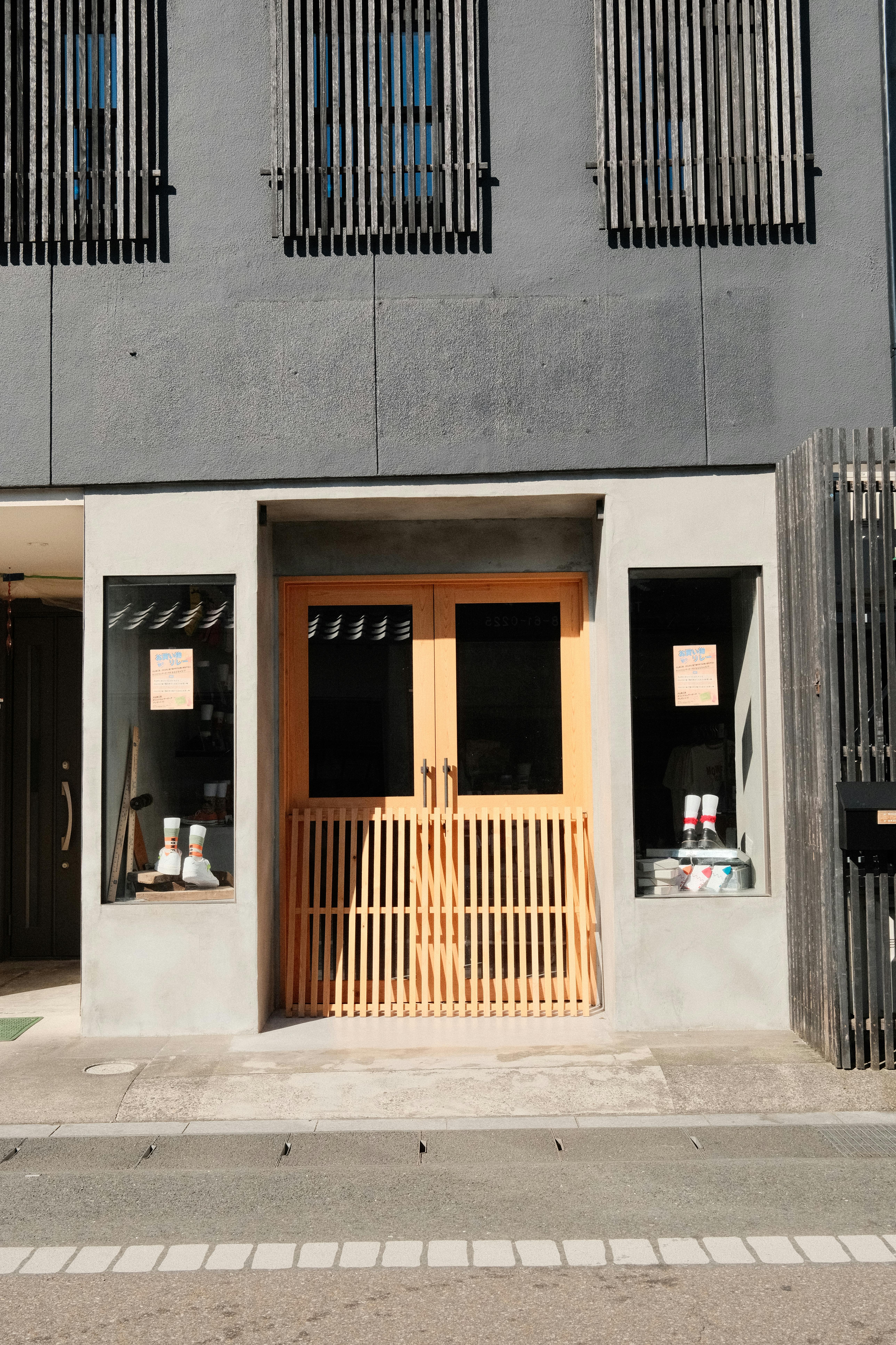 Traditional Japanese Shopfront in Inuyama · Free Stock Photo