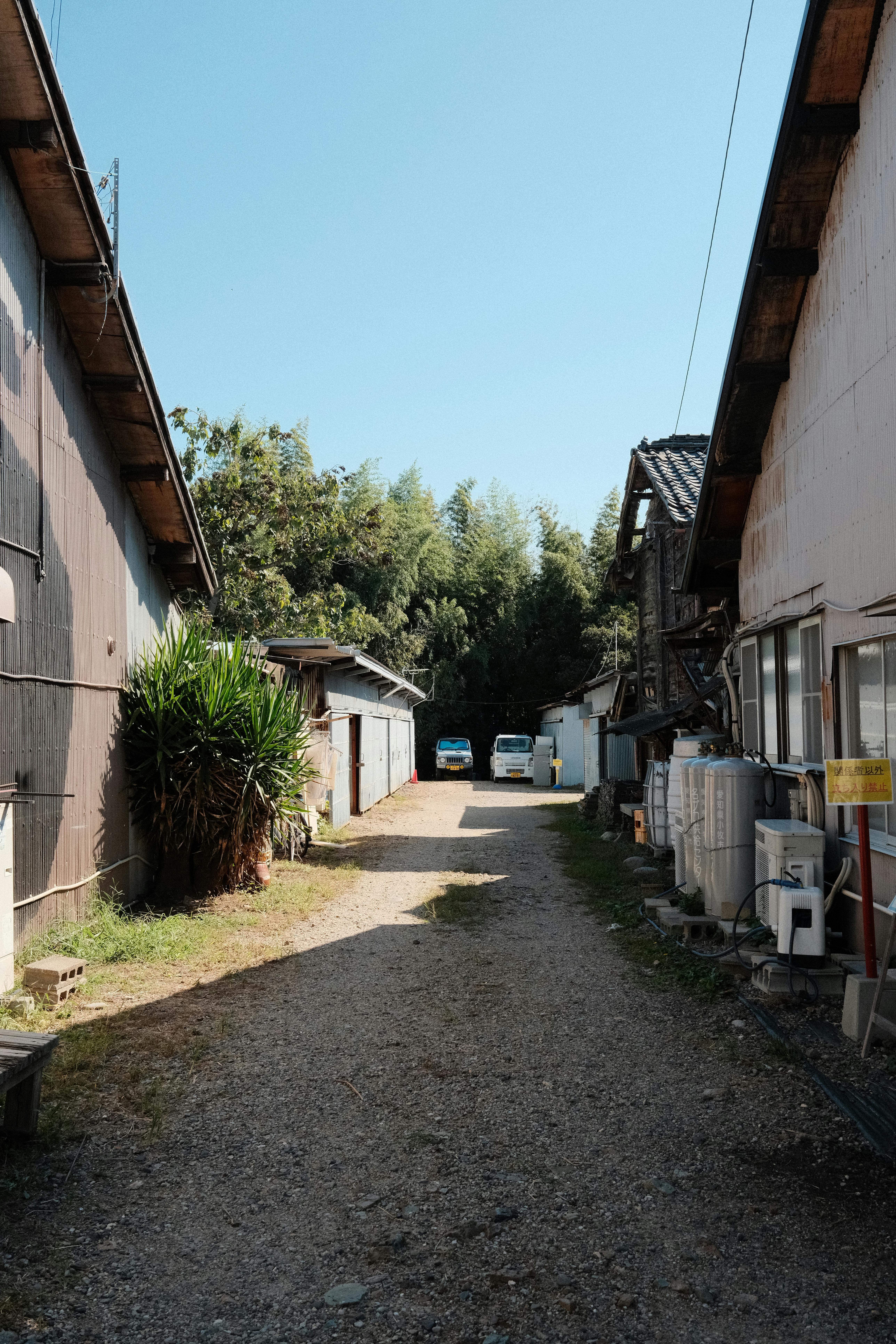 Charming Rural Alleyway in Inuyama, Japan · Free Stock Photo